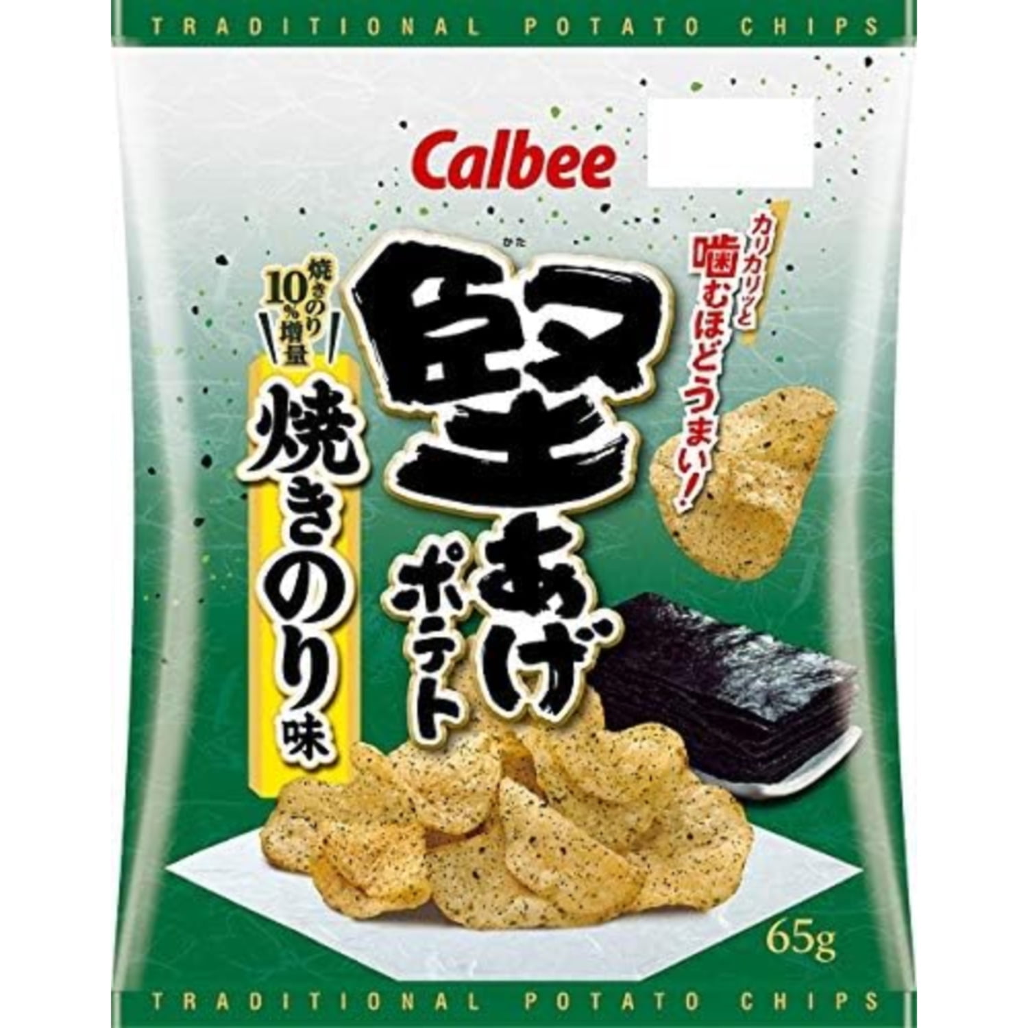 Calbee Hard-Fried Potato Chips Roasted Seaweed 65g – Made in JAPAN - Tokyo Sakura Mall - Walmart.com