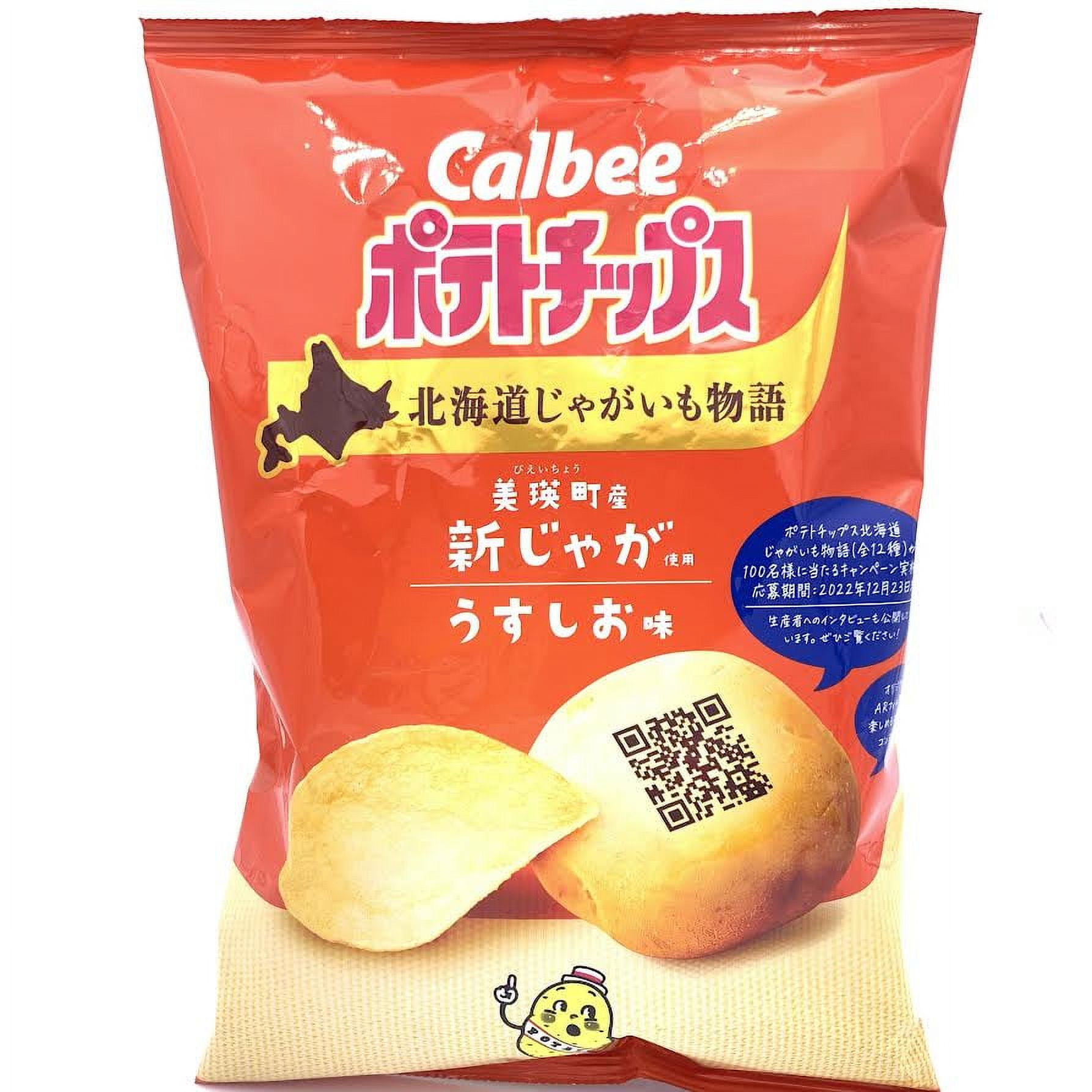 Calbee Hokkaido Potato Chip - Lightly Salted Flavor 60g北海道淡盐味马铃薯片 - Walmart.com