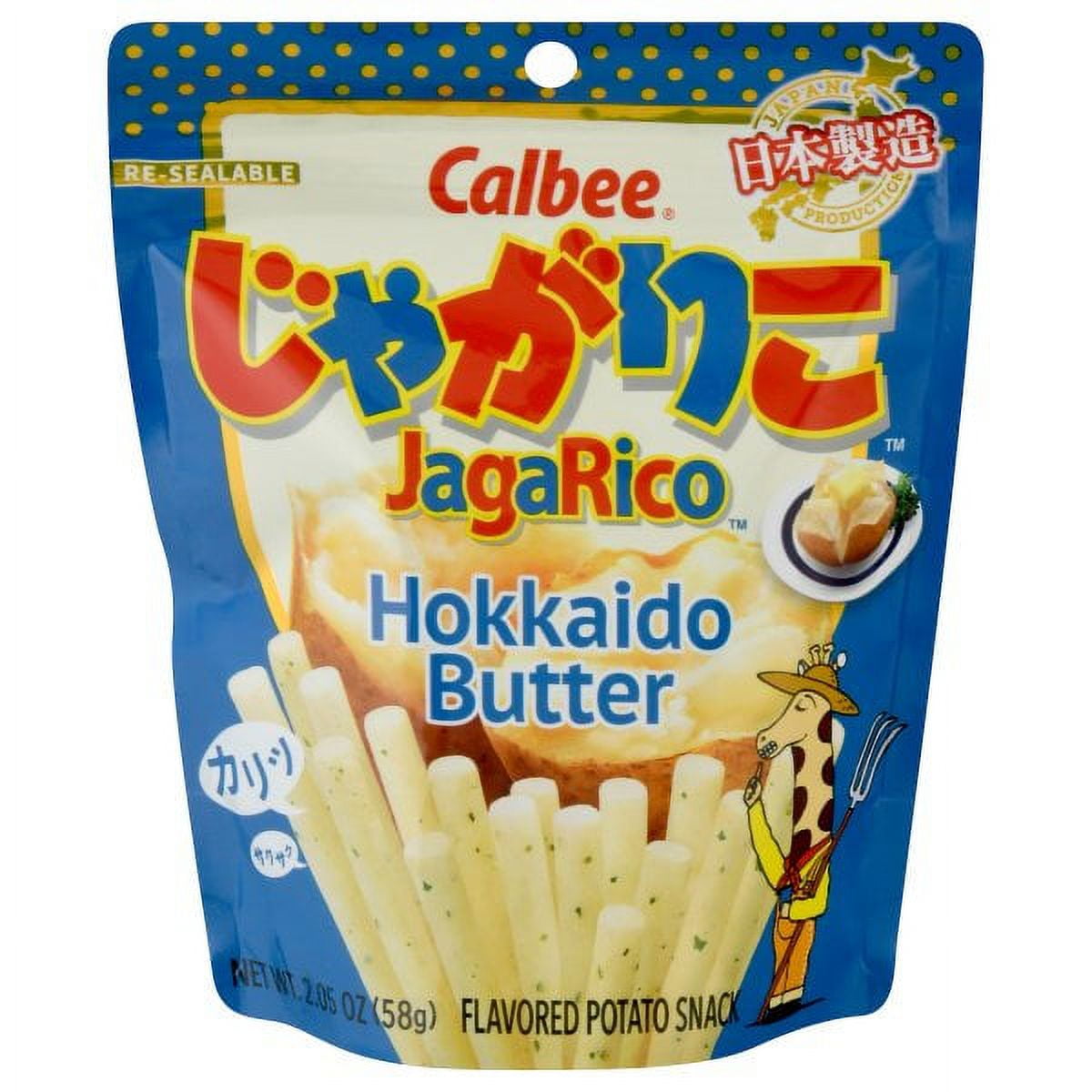 Calbee Jagarico Hokkaido Butter - Walmart.com