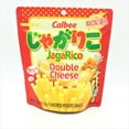 Calbee Jagarico Double Cheese Potato Snack 1.83oz/52g - Walmart.com