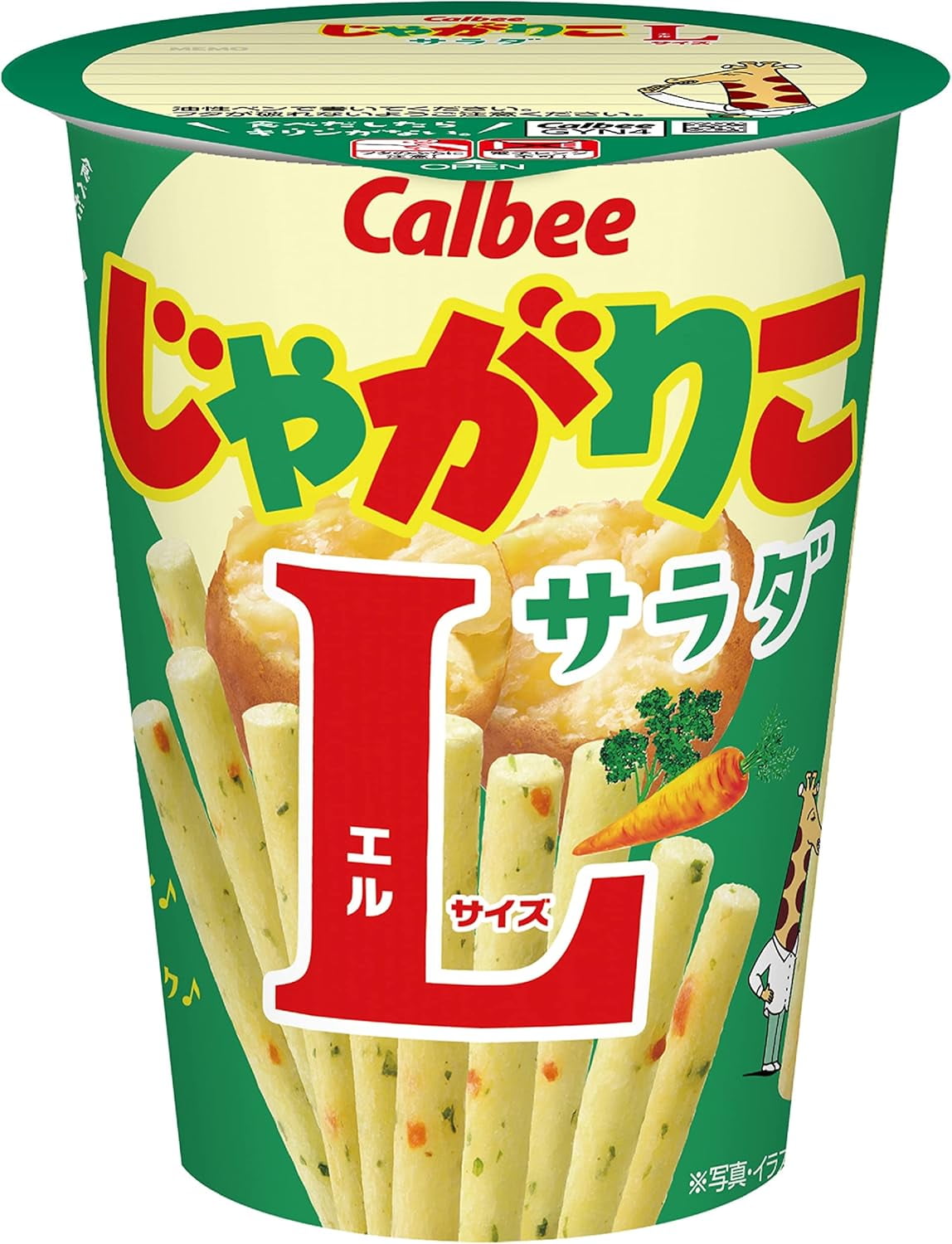 Calbee Jagariko Potato Stick Snacks Salad Flaver 68g x 12 packs L Size Japan - Walmart.com