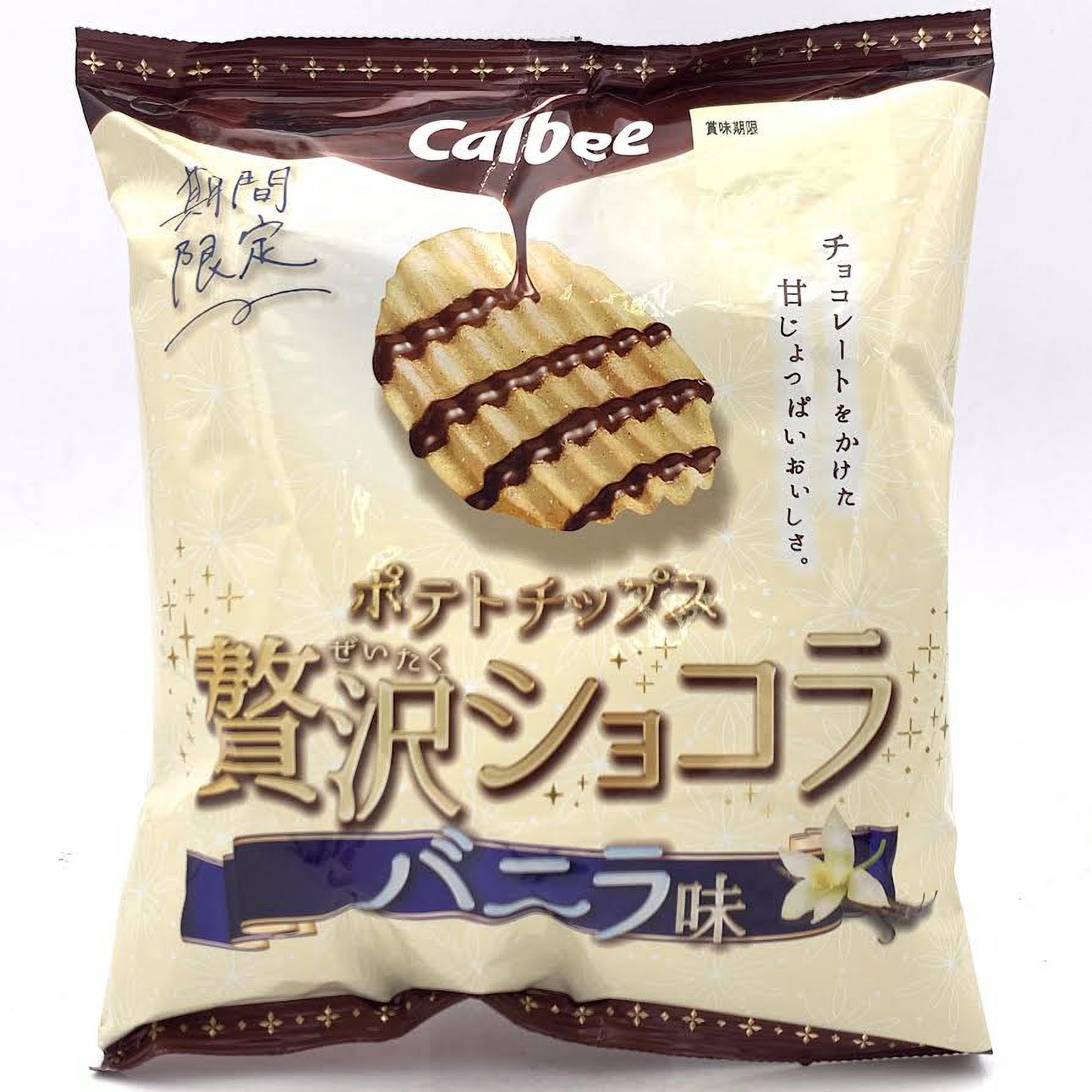 Calbee Potato Chips - Luxury Chocoate Vanilla Flavor 48g - Walmart.com