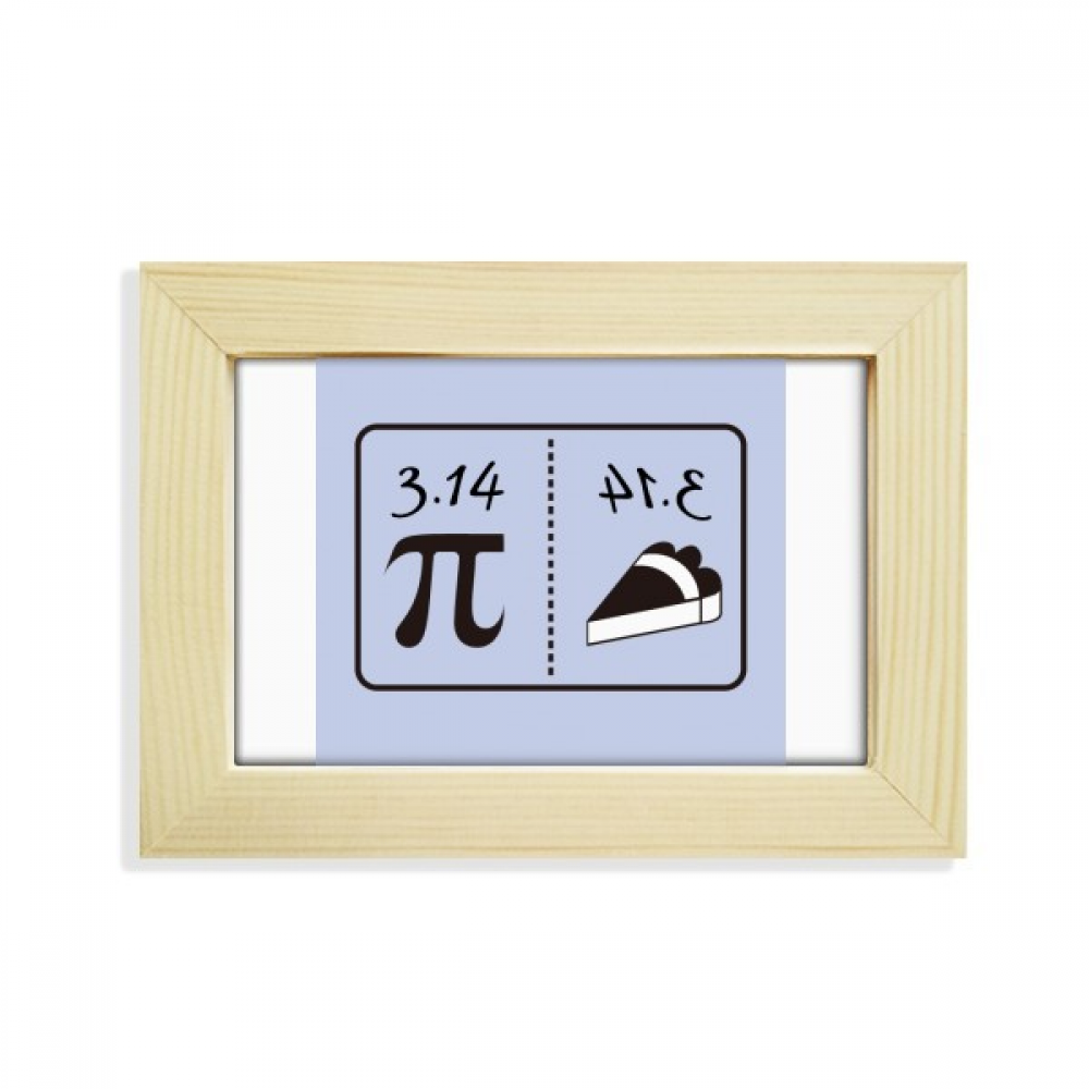 Calculation Content Guopai Mathematics Desktop Decorate Photo Frame ...