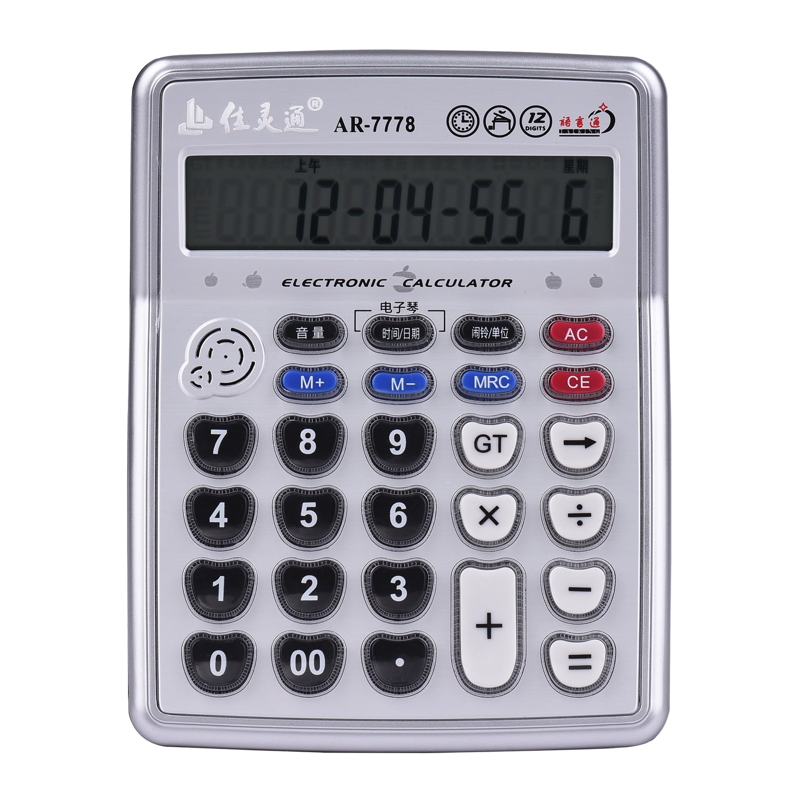 Calculator,Date Alarm Clock Buttons With Office Business Supplies With ...