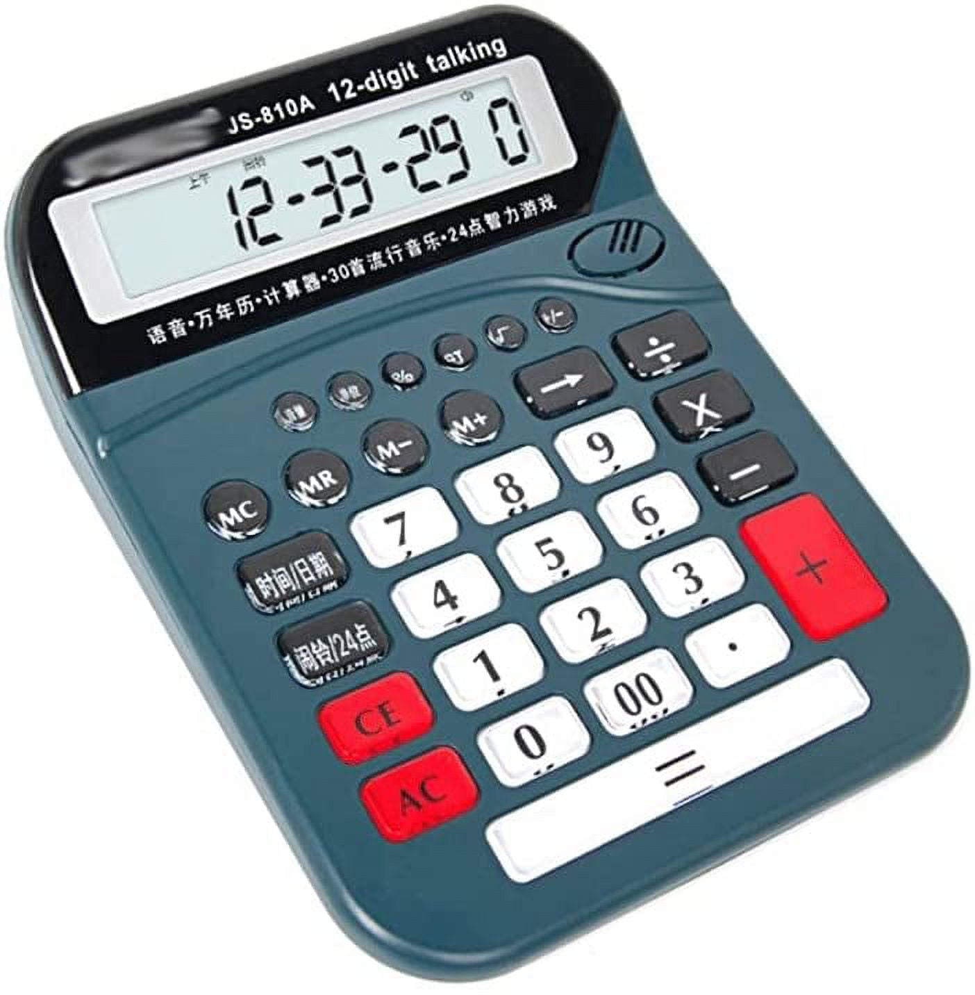 Calculators Office Desktop Calculator 12 Digit Large LCD Display Real ...