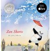 Zen Socks (a Stillwater and Friends Book), (Hardcover) - Walmart.com