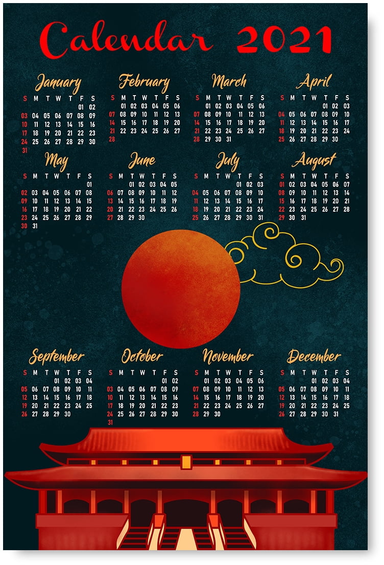 Calendar 2021 Poster Printable Art Chinese Culture Red Sun New Year of ...