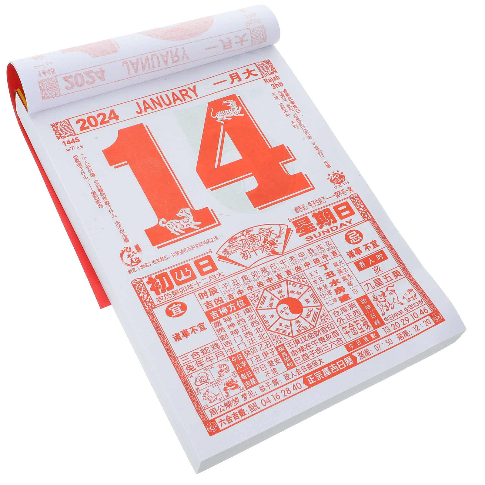 Calendars Chinese Calendar The Family Chinese Hanging Calendar New Year ...