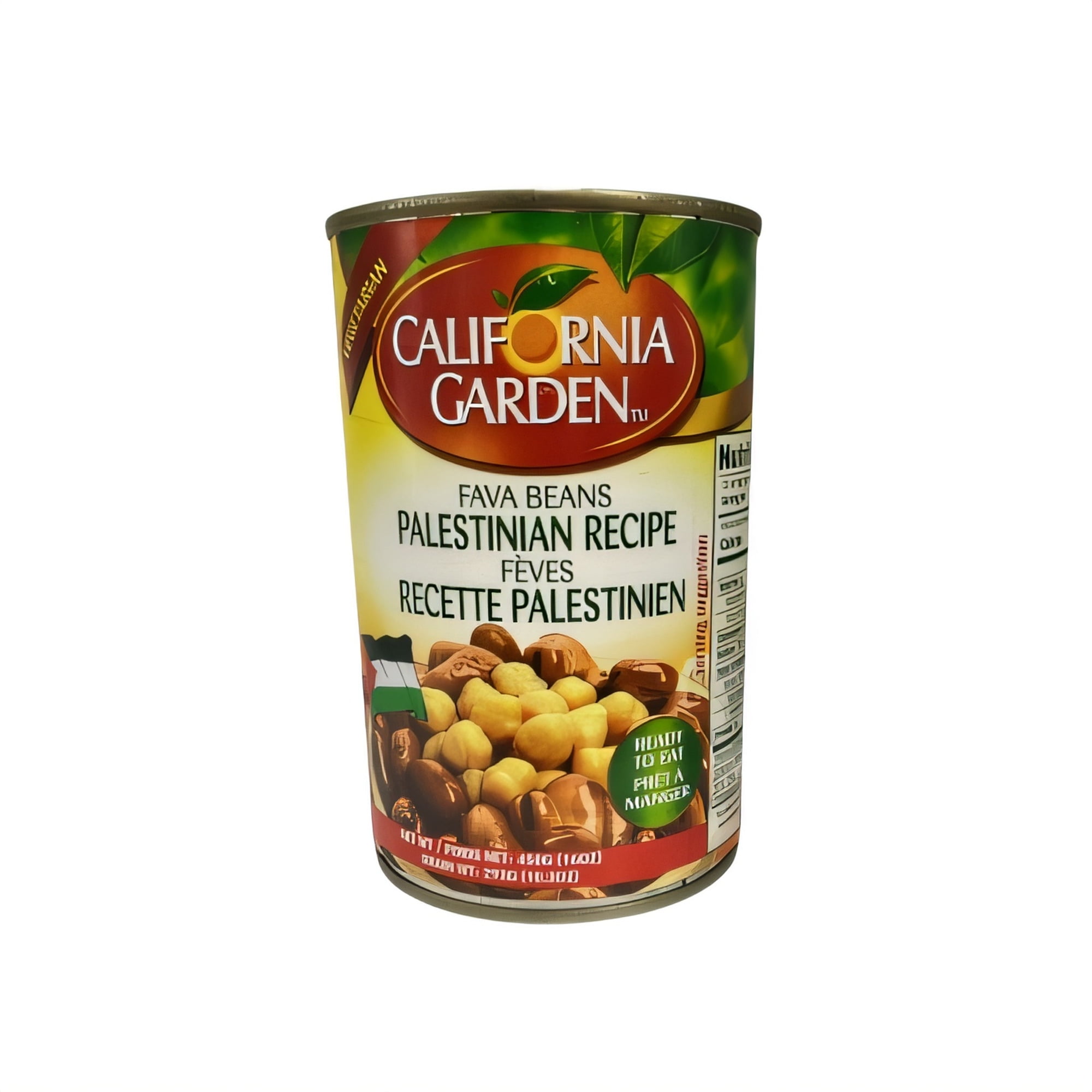 California Garden Fava Beans Palestinian Recipe 450 g - Walmart.com