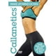 Callanetics: Wake Up / Wind Down (DVD) - Walmart.com