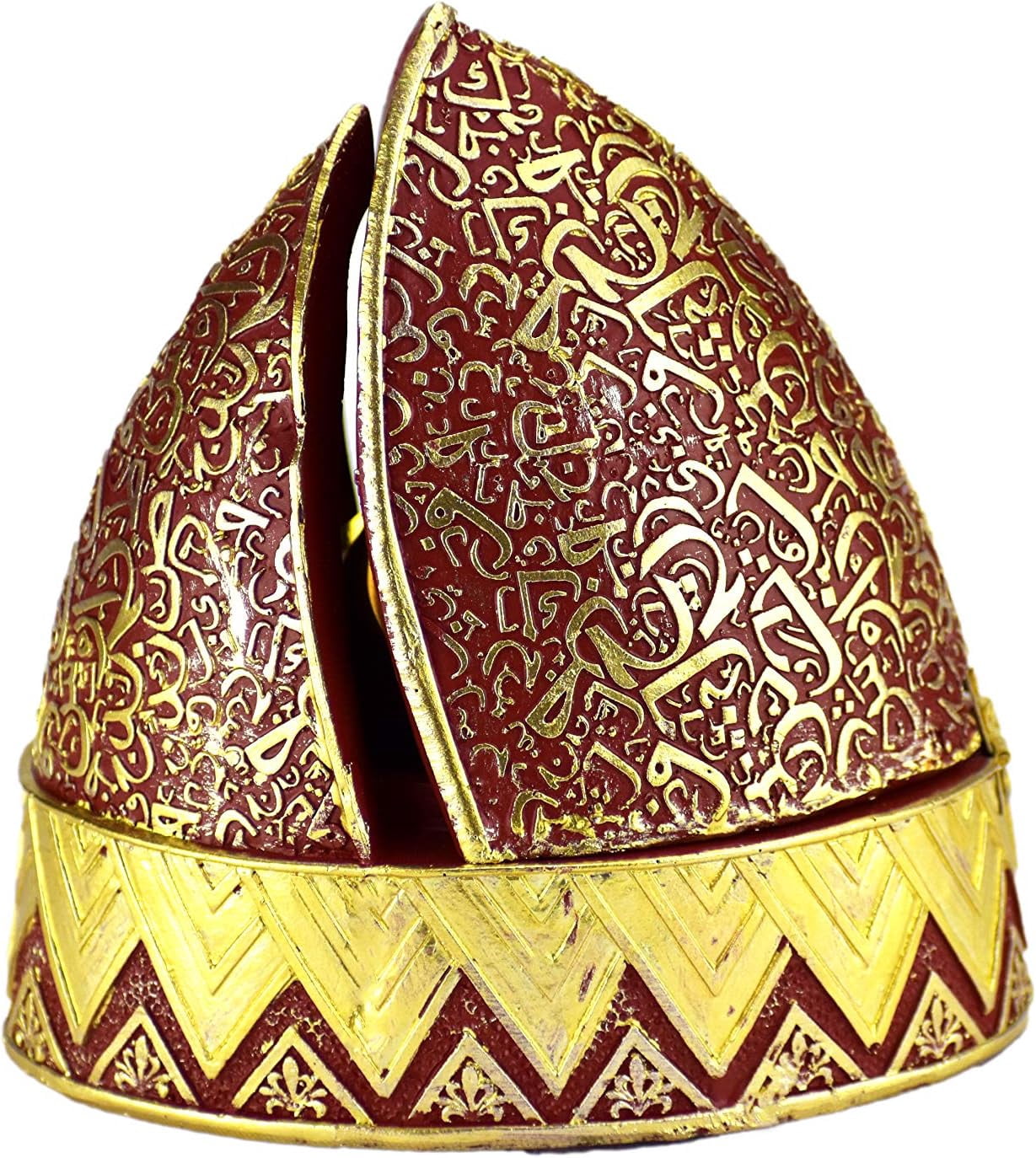 Calligraphy Arched Beehive Dome Bakhoor Burner – 5 Inch Red Metal Tray ...