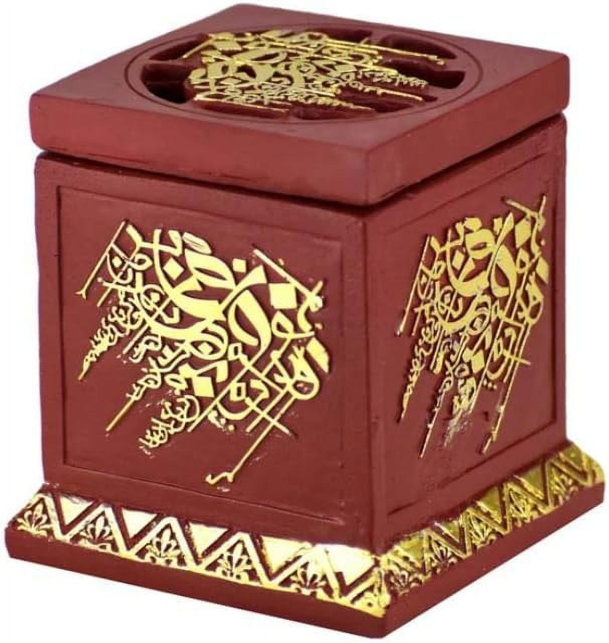 Calligraphy Cube Closed Incense Bakhoor I Resin Burner I Office Home I ...