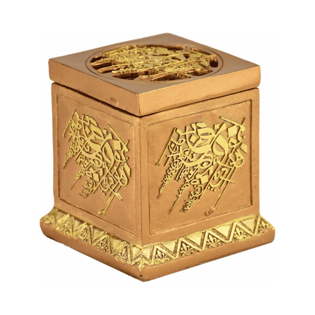 Calligraphy Cube Style Closed Incense Bakhoor Burner- Gold - Walmart.com