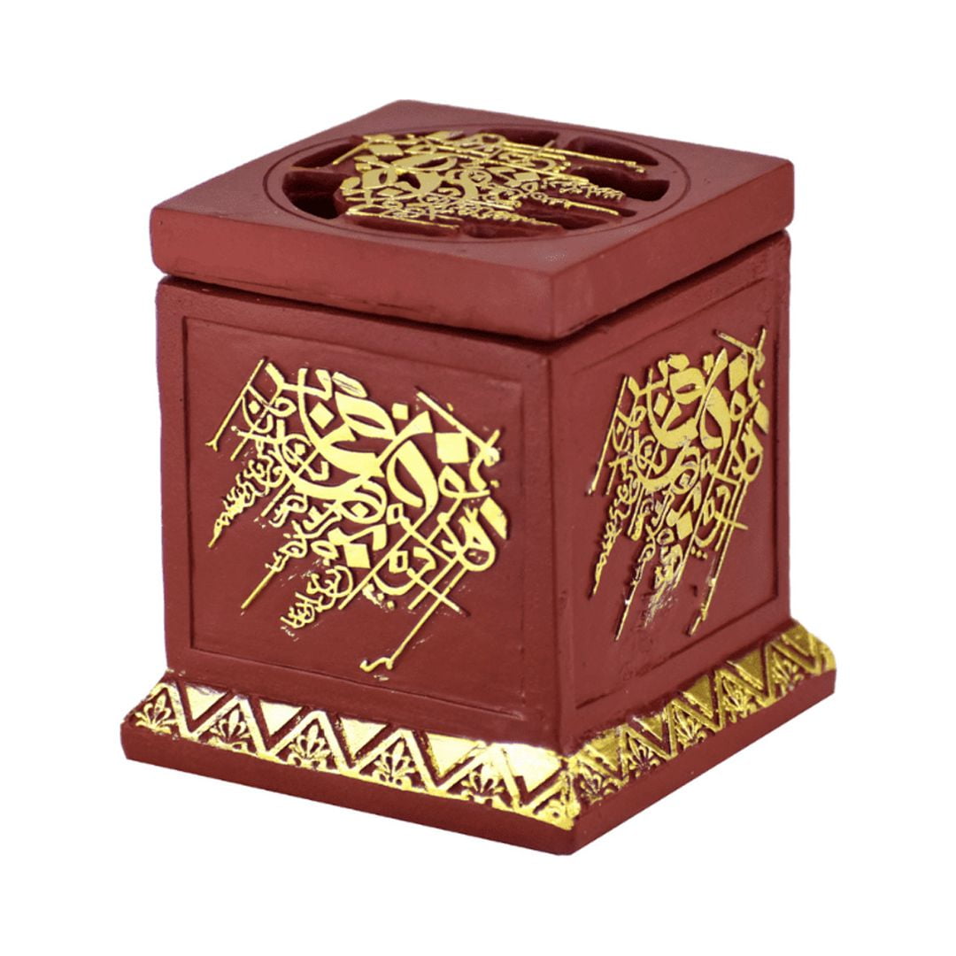 Calligraphy Cube Style Closed Incense Bakhoor Burner- Red - Walmart ...