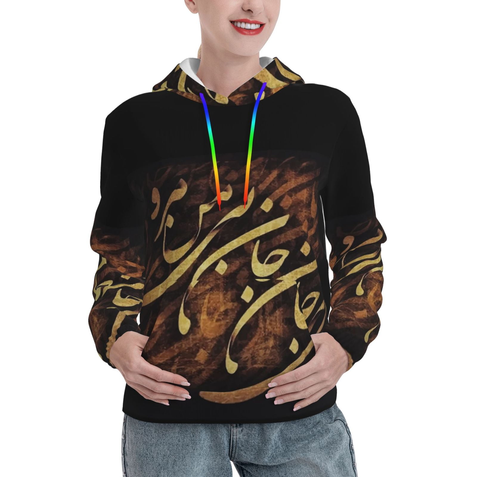 Calligraphy Of A Persian Poem Cozy Women'S Hoodie Pullover Sweatshirt ...