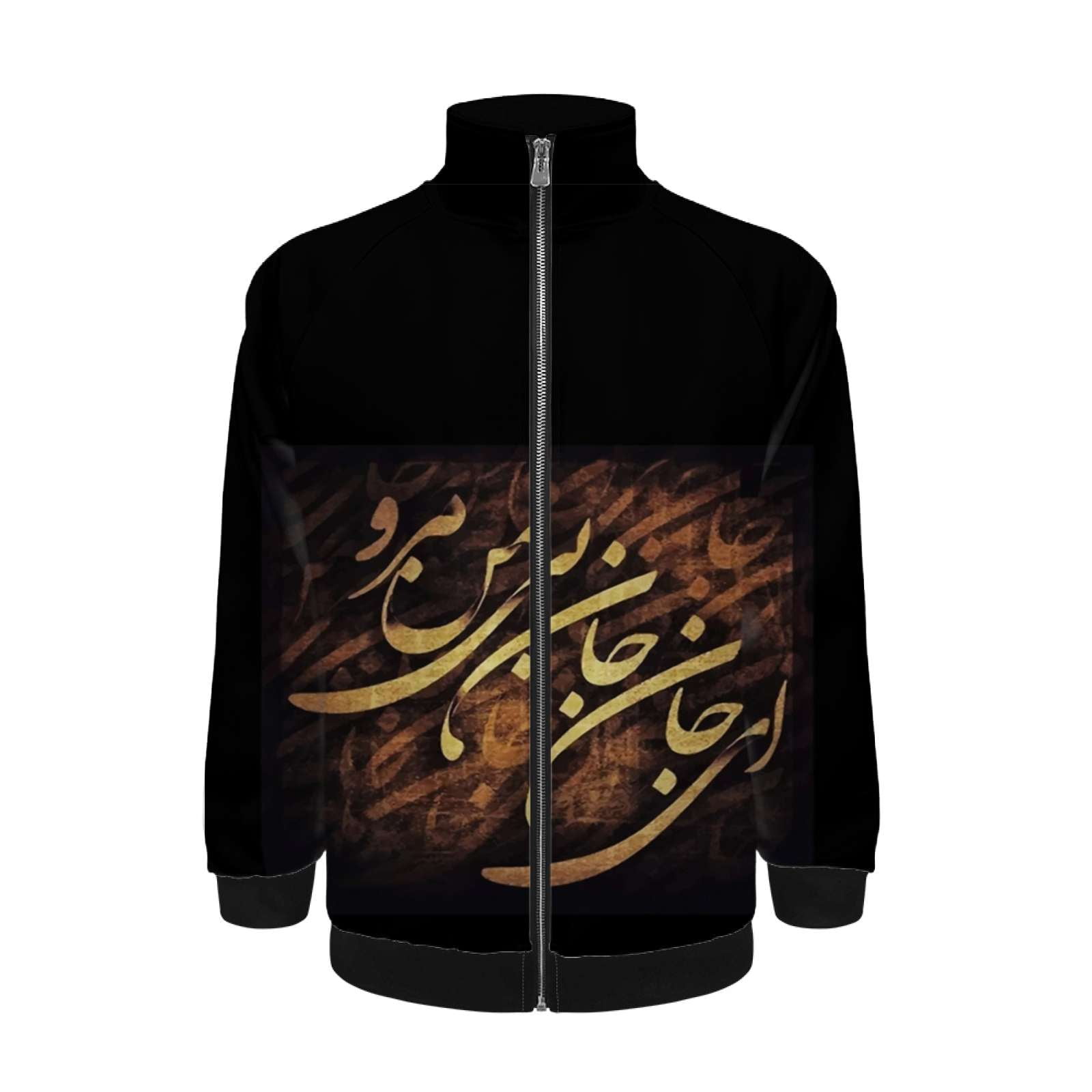 Calligraphy Of A Persian Poem Jacket Men's Street Cool Long Sleeves Coat Personality Tops ...