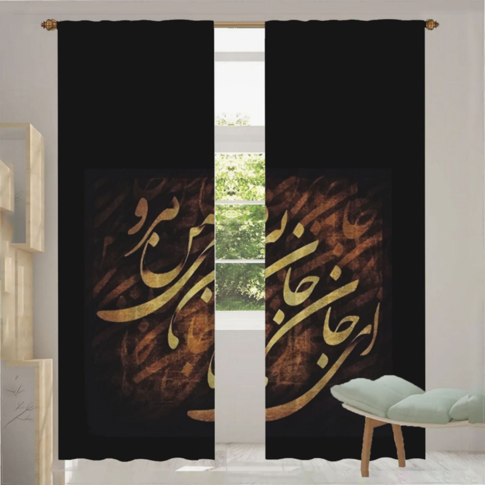 Calligraphy Of A Persian Poem Sheer Window Curtains for Living Room ...