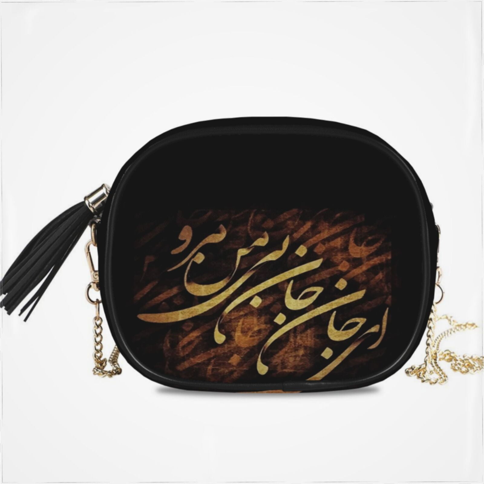 Calligraphy Of A Persian Poem Women'S Vintage Crossbody Bag Fashion ...