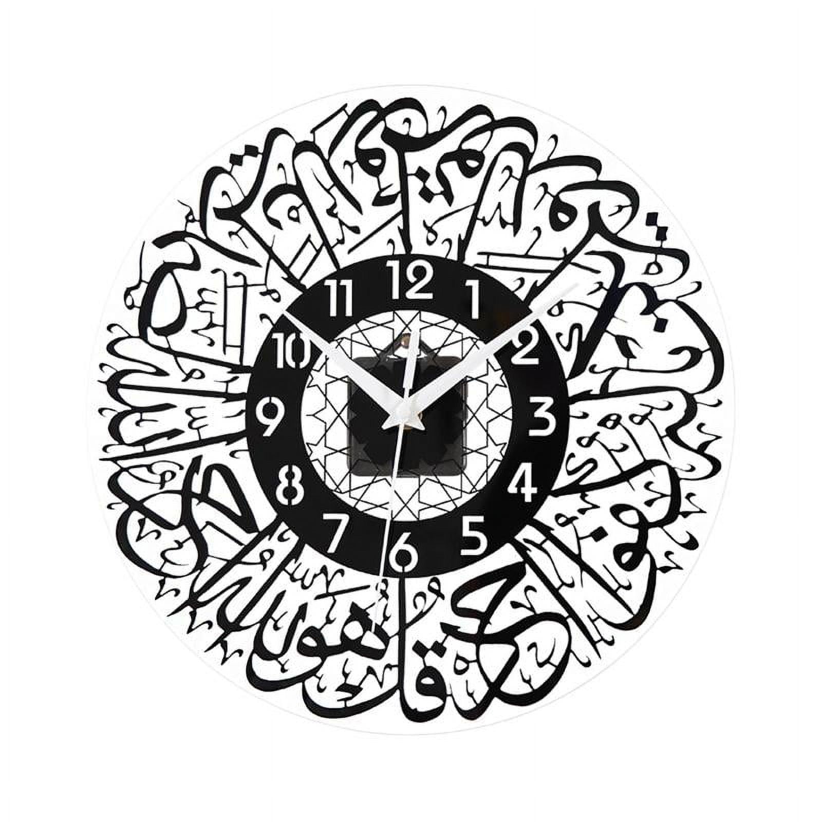 Calligraphy Wall Clock 12inch, Minimalist Modern Clock Silent, Wall ...