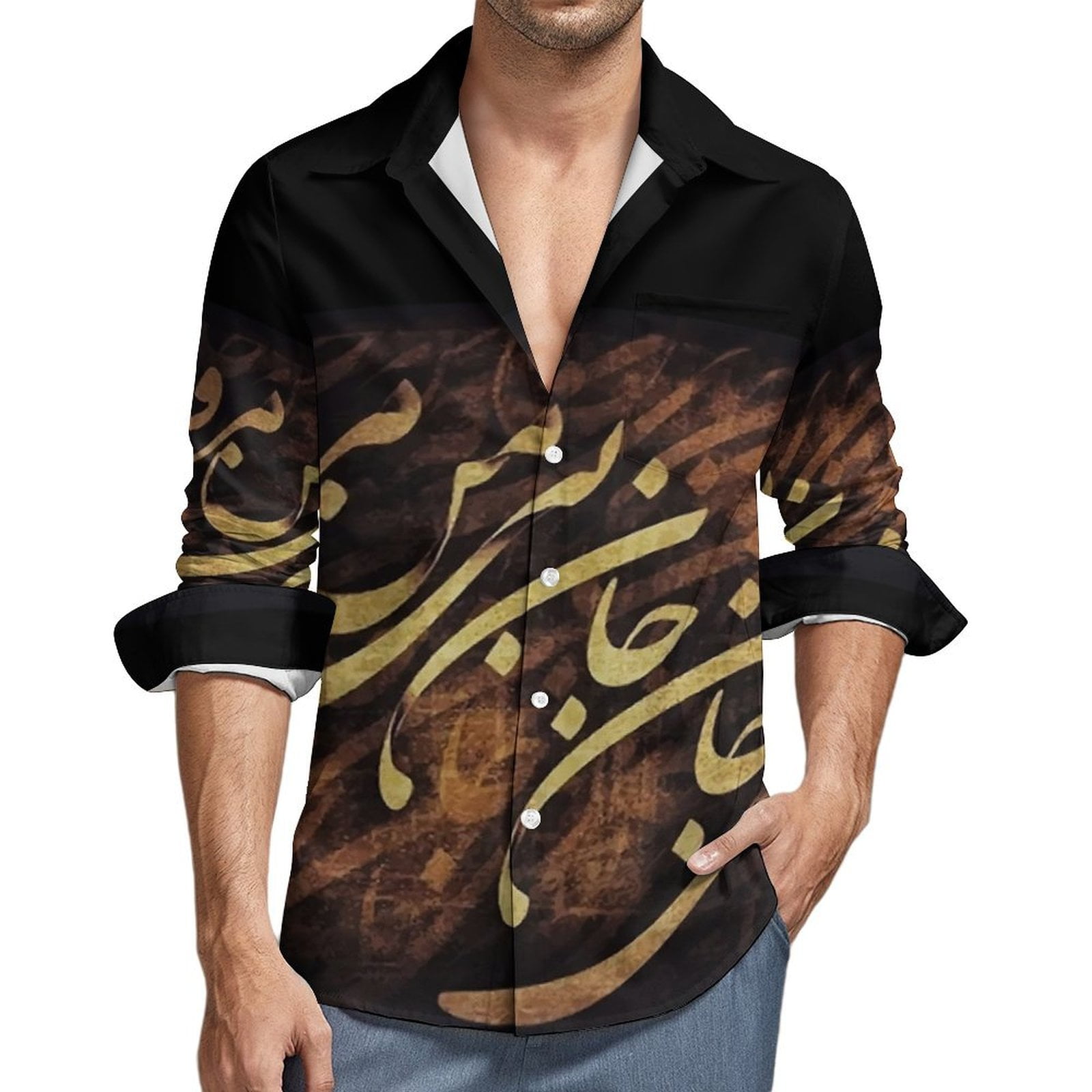 Calligraphy of A Persian Poem Hawaiian Shirt for Men Long Sleeve Button ...