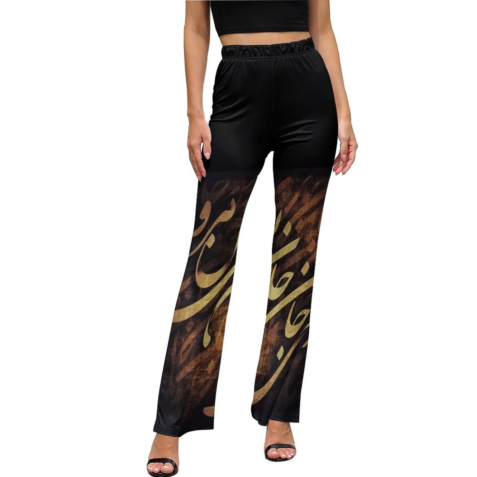Calligraphy of A Persian Poem High Waisted Casual Flared Trousers ...