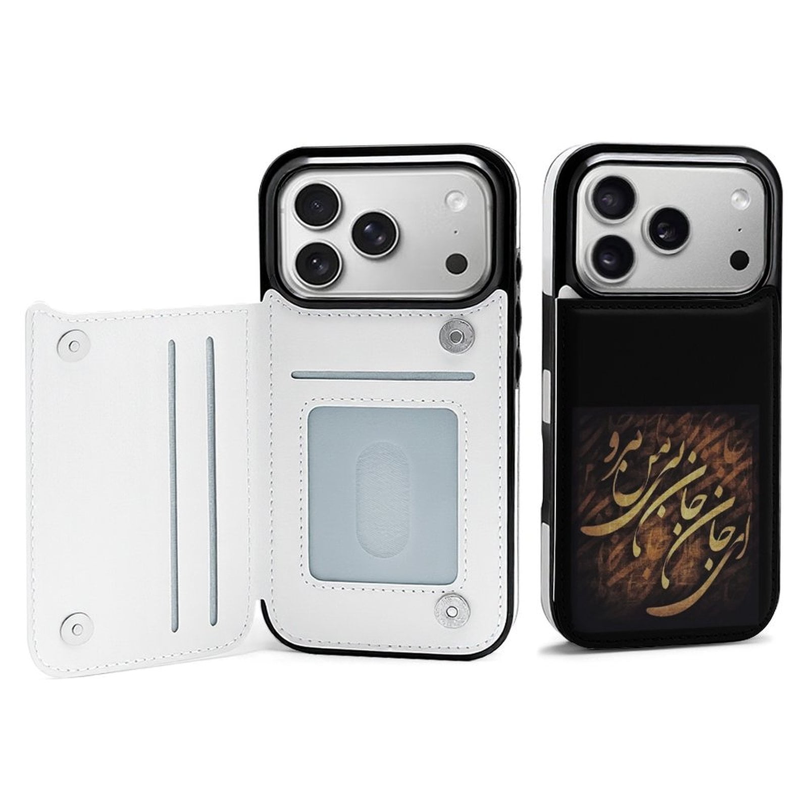 Calligraphy of A Persian Poem Leather Wallet Case for iPhone 12 mini ...