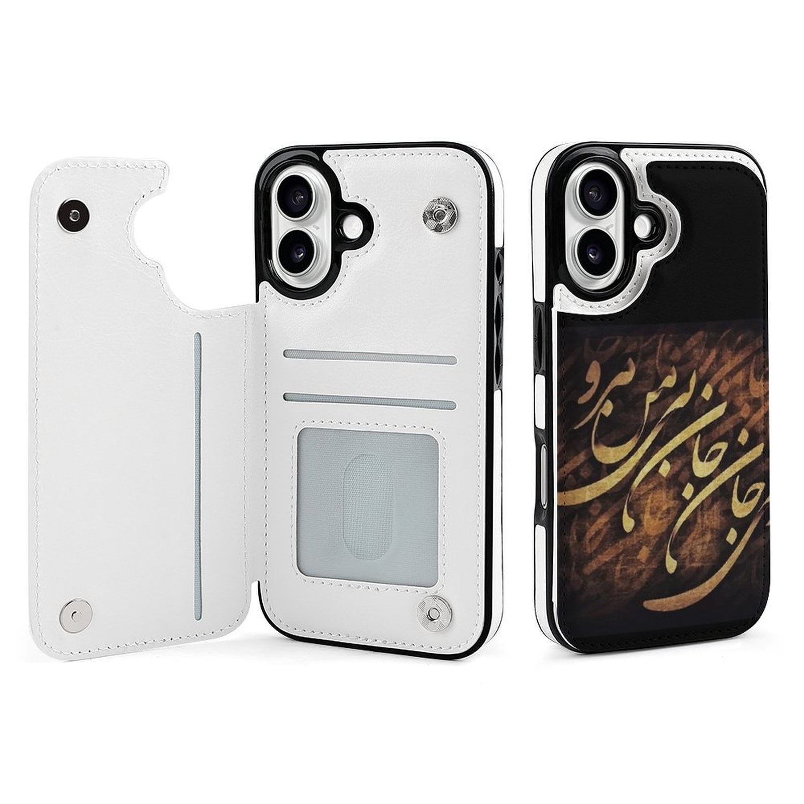 Calligraphy of A Persian Poem Leather Wallet Case for iPhone 15 14 13 ...