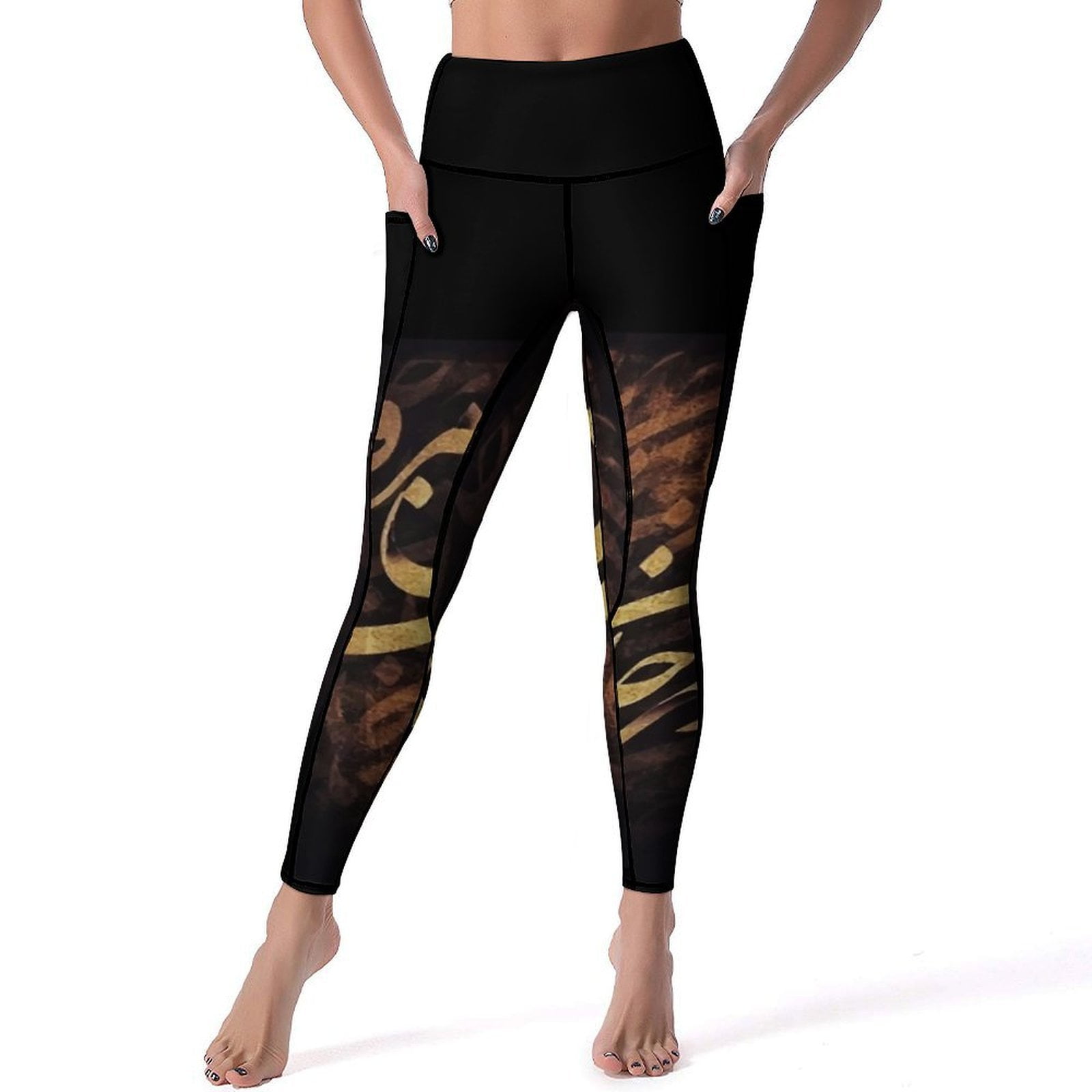 Calligraphy of A Persian Poem Leggings Legging Gym Gym Pants Gym ...