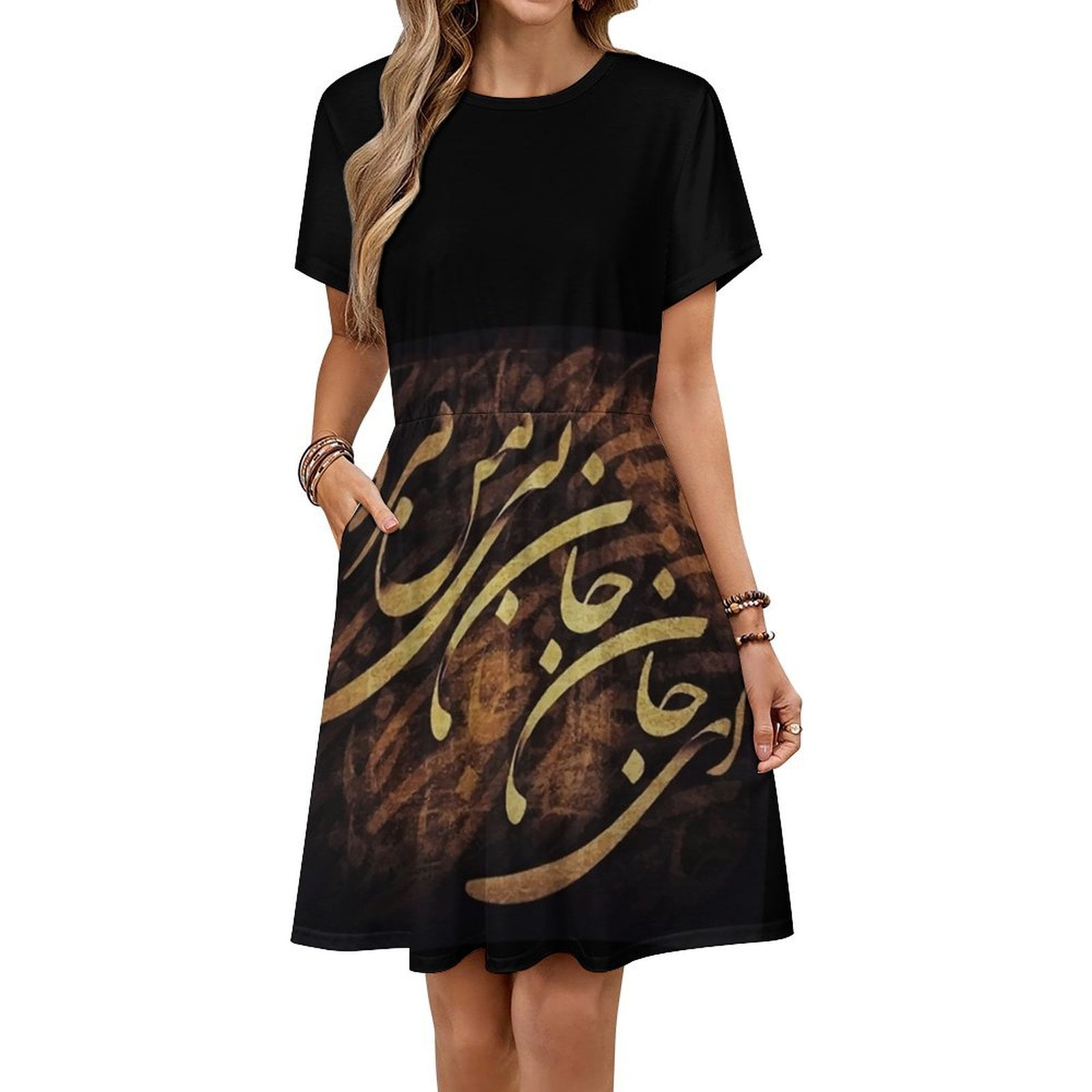 Calligraphy of A Persian Poem Sundress Short Sleeve Dress Summer Women ...