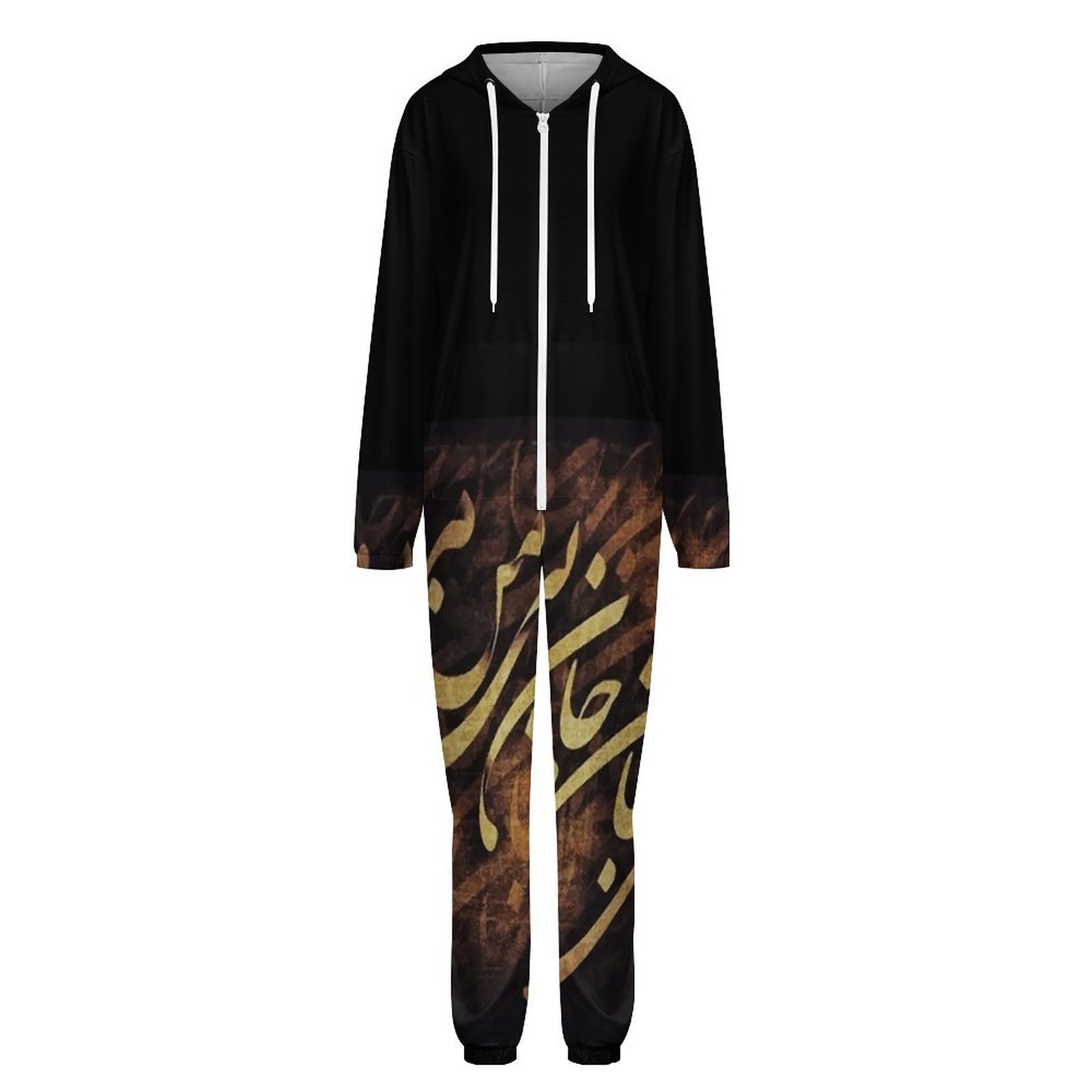 Calligraphy of A Persian Poem Unisex Adult Onesie Pajamas with Pockets ...