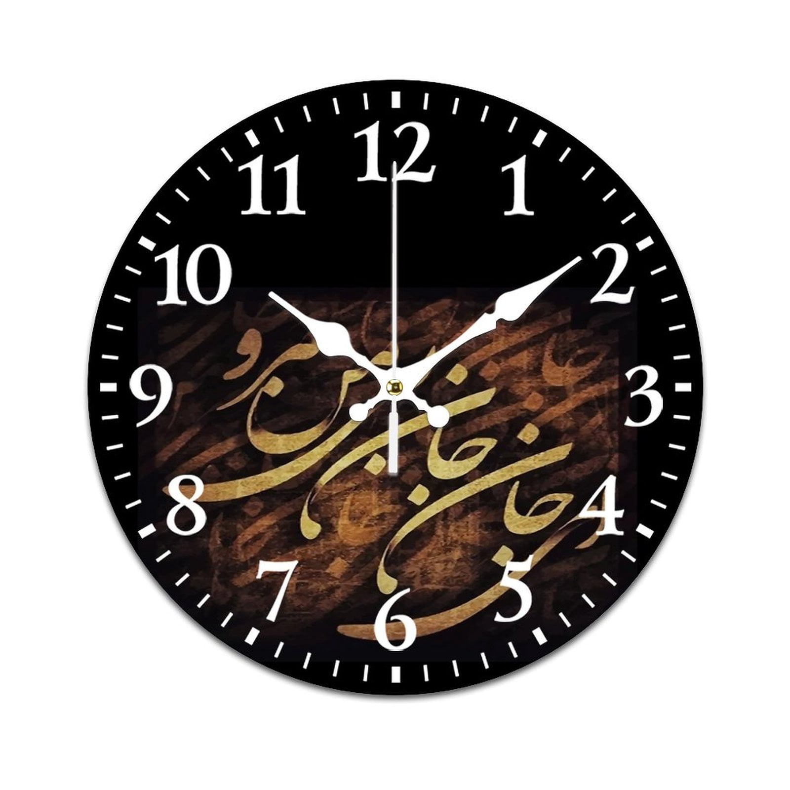 Calligraphy of A Persian Poem Wall Clock Modern Design Clocks Wall ...