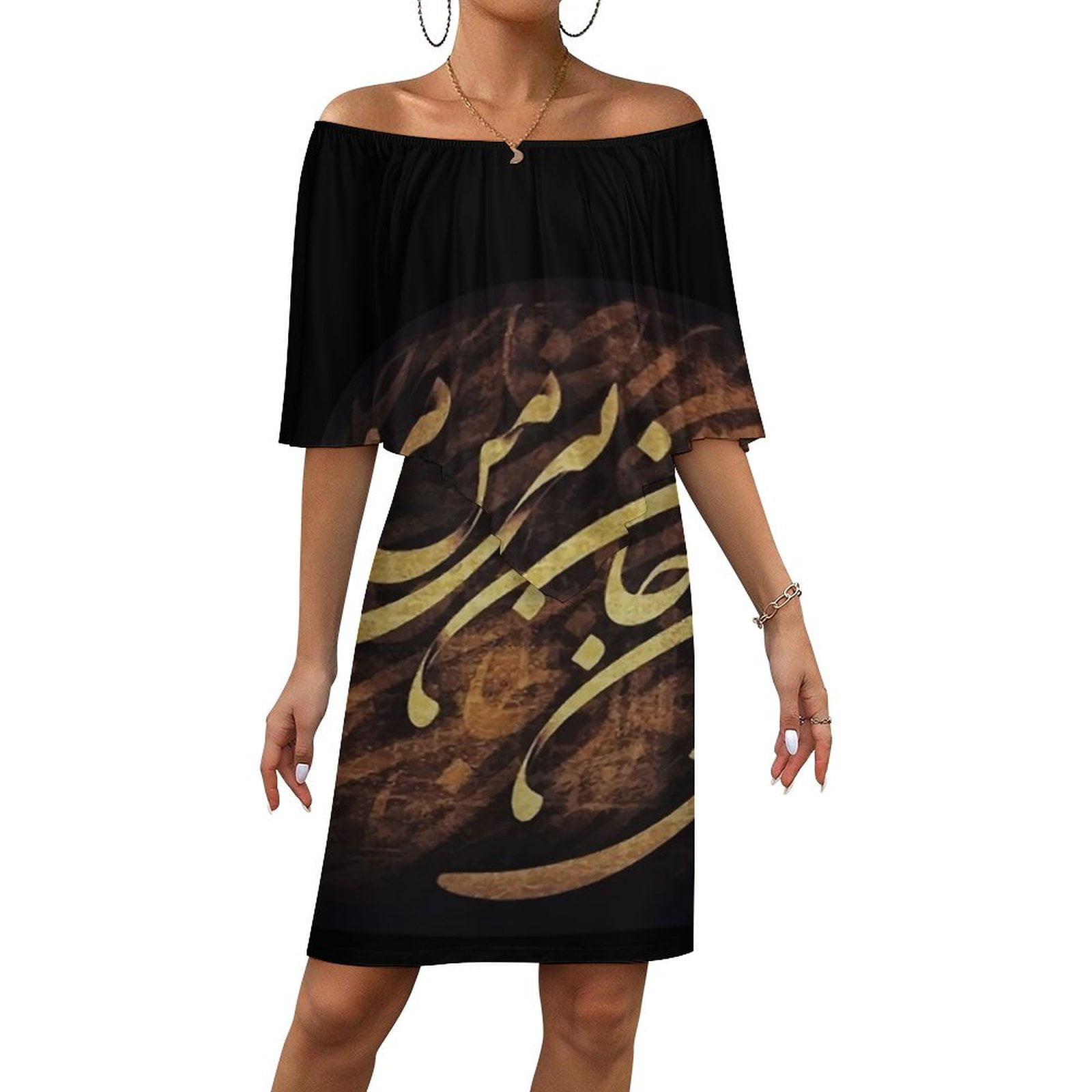 Calligraphy of A Persian Poem Women's Off The Shoulder Ruffles Summer ...
