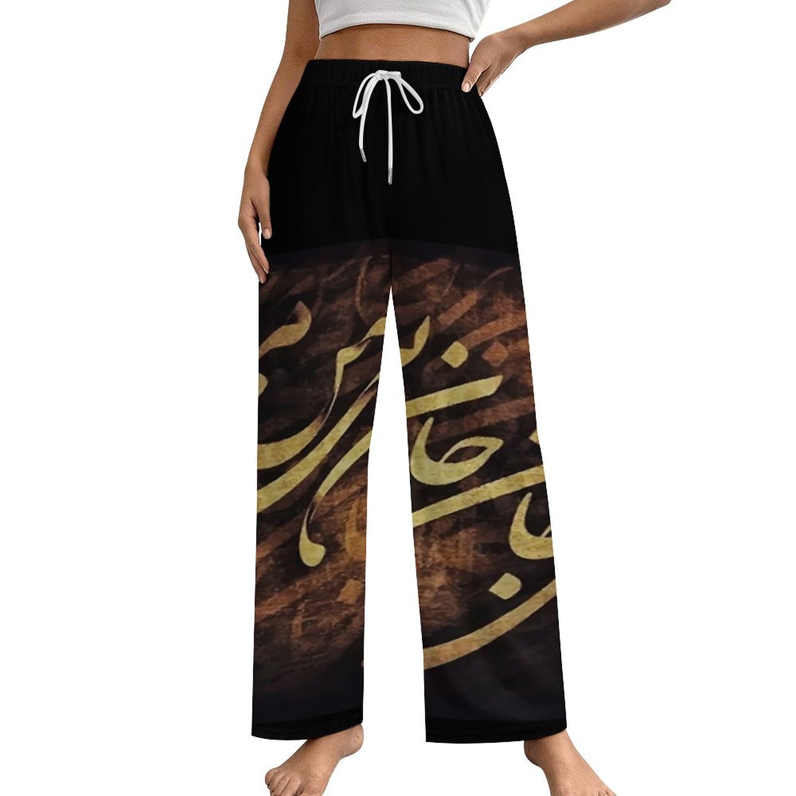 Calligraphy of A Persian Poem Women's Pajamas Pajama Pants Women's ...