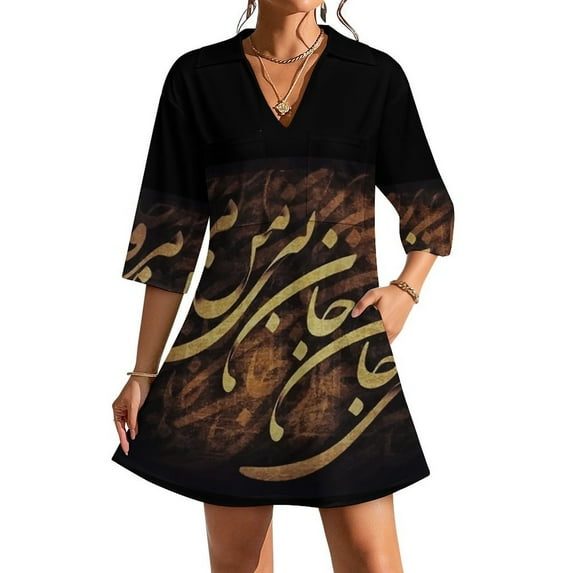 Calligraphy of A Persian Poem Womens Dress With Pockets Summer V Neck 3 ...