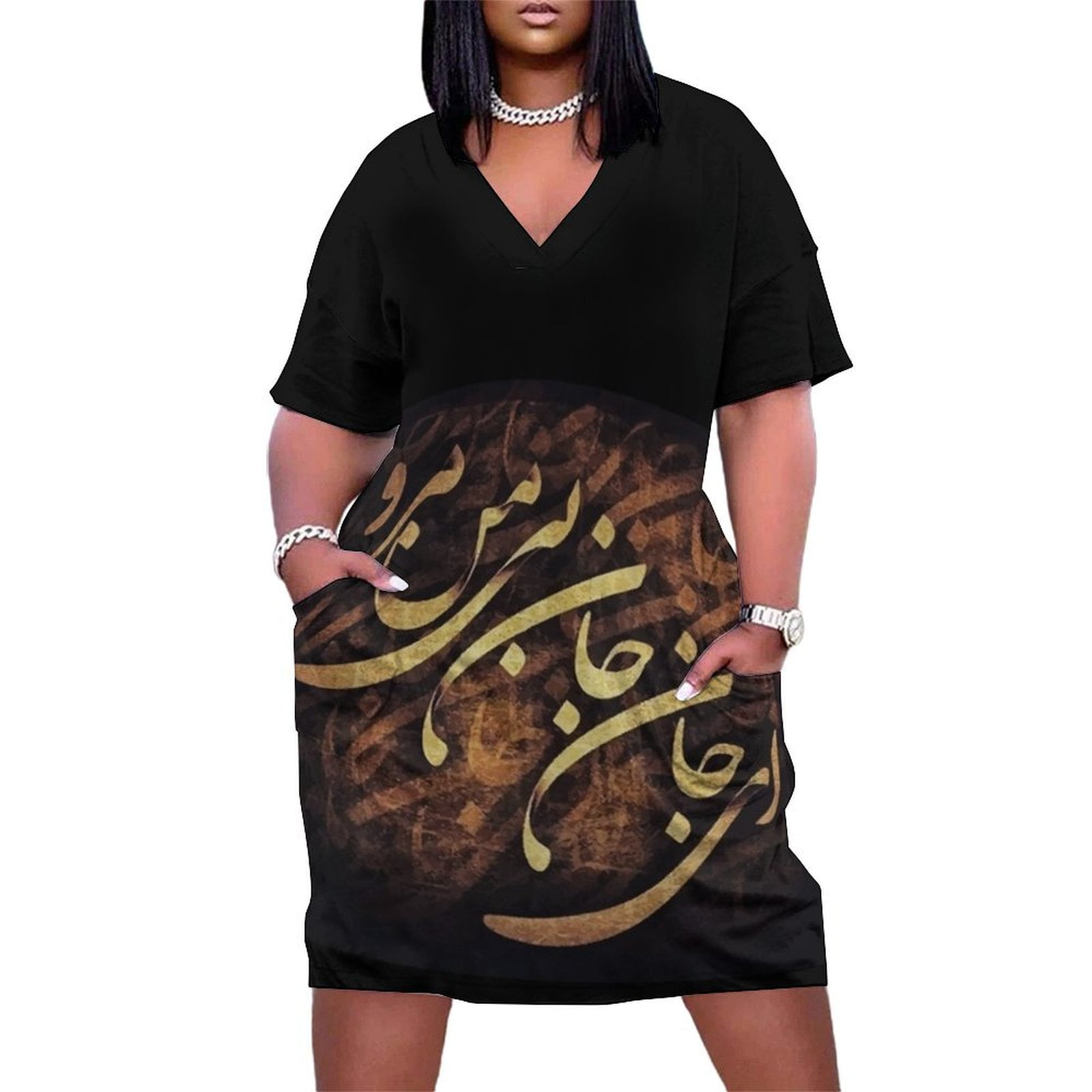 Calligraphy of a persian poem Loose Pocket Dress beach outfits for ...