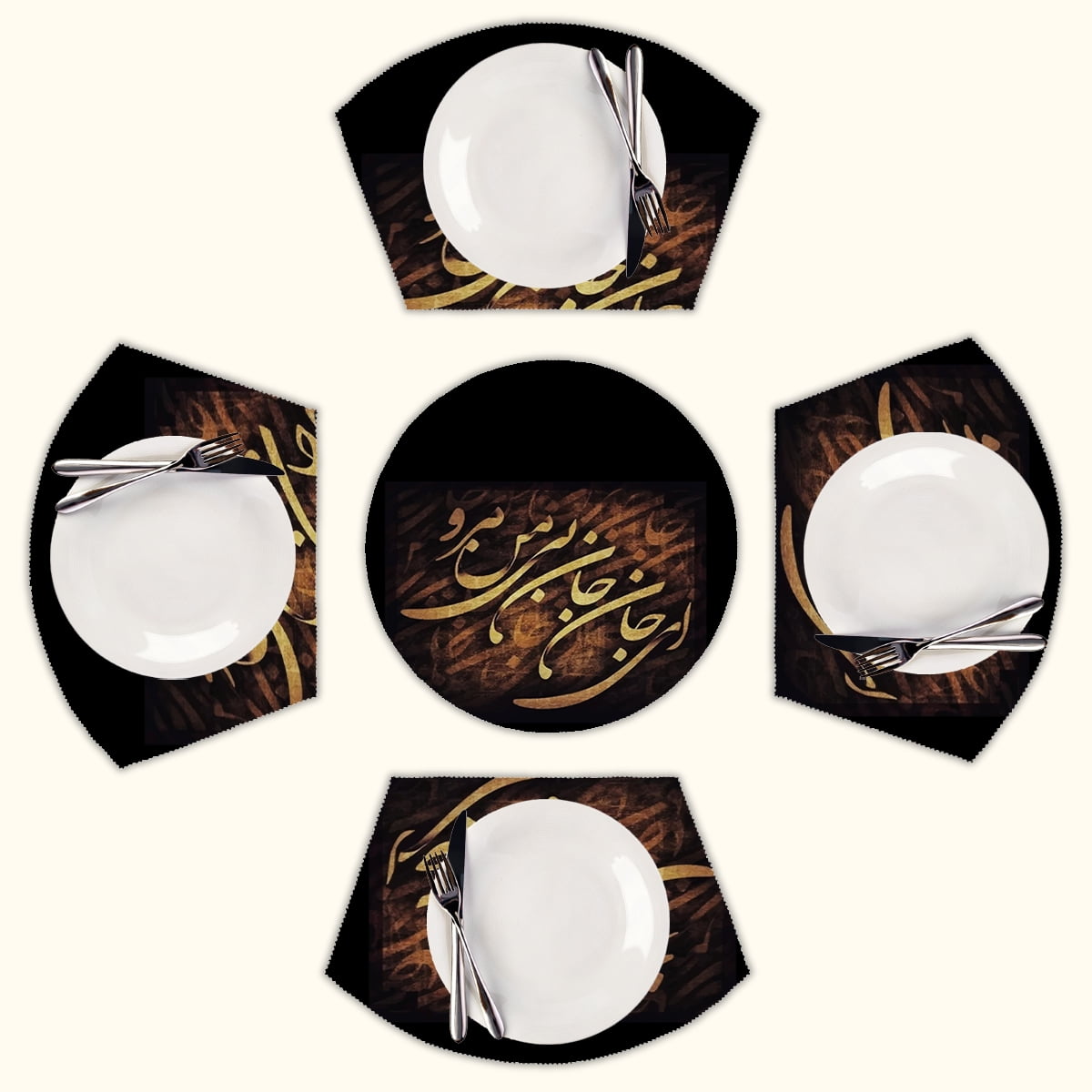 Calligraphy of a persian poem Round Table Placemats Set Of 5 Wedge ...