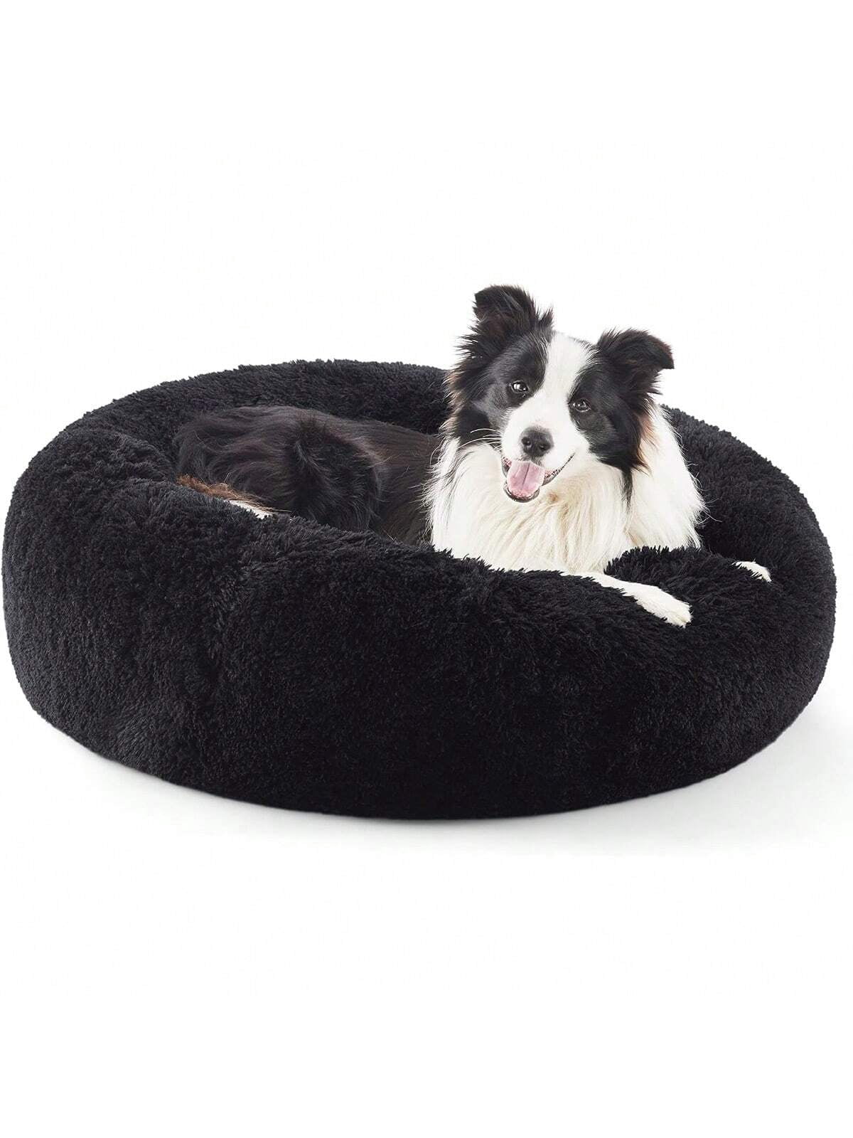 Calming Dog Bed Large - Donut Cuddler Pet Bed for Medium & Large Dogs ...
