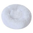 Calming Donut Pet Bed for Cats and Small Dogs, 20 Inch Washable Round ...