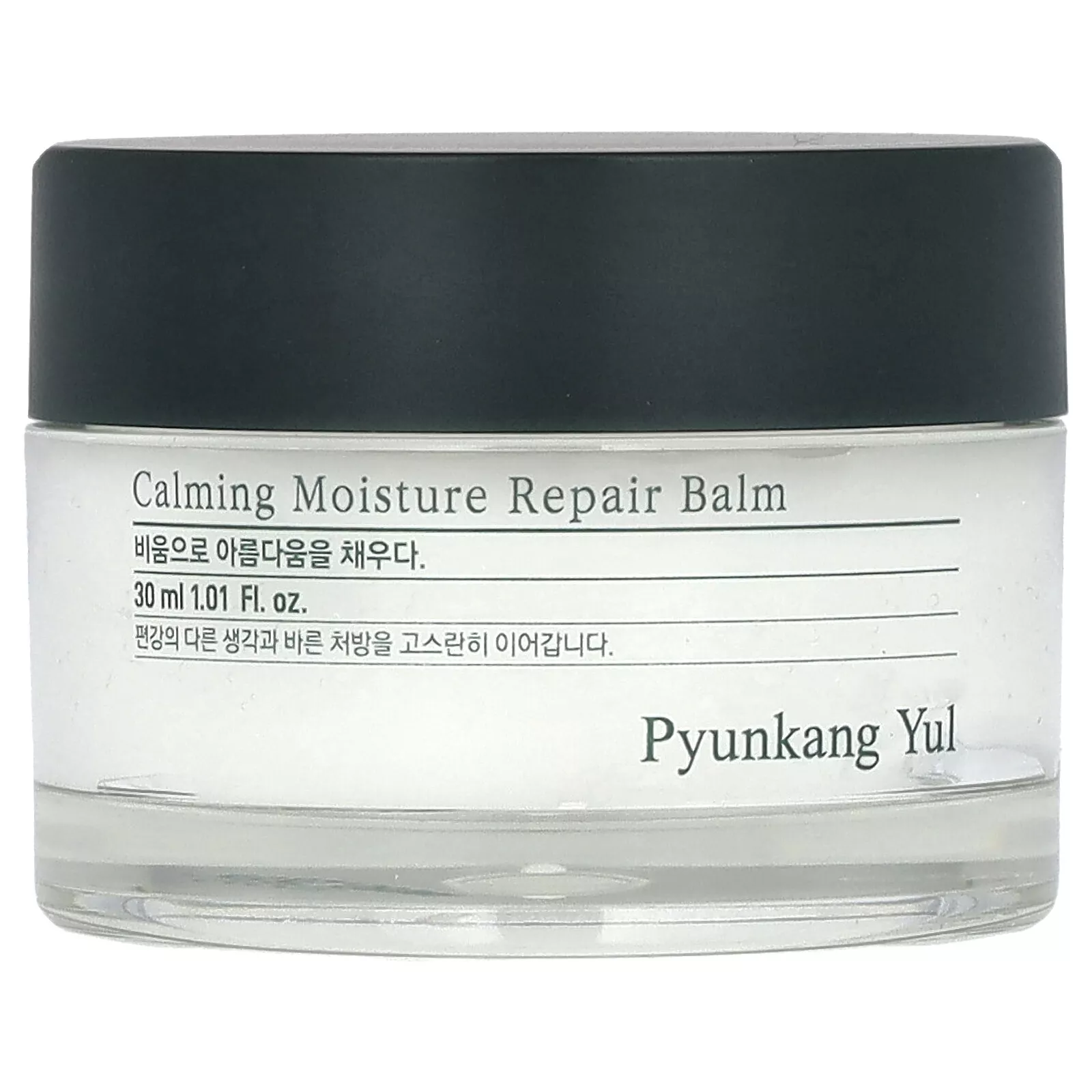 Calming Moisture Repair Balm, 1.01 fl oz (30 ml) - Walmart.com