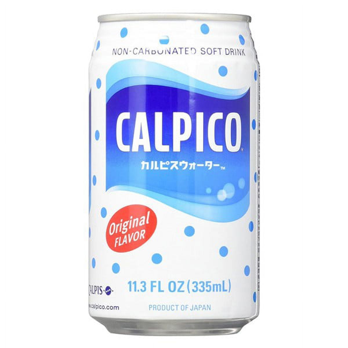 Calpico Original Soft Drink 11.3 oz Cans - Pack of 8 - Walmart.com