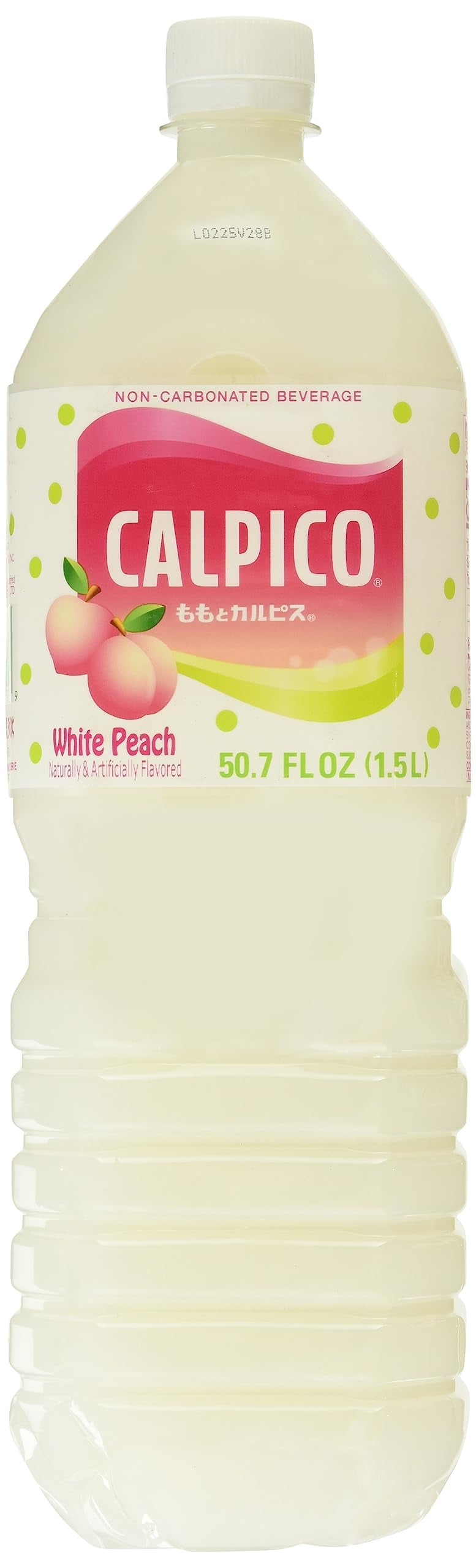 Calpico White Peach Non-Carbonated Beverage 50.7 fl oz - Walmart.com