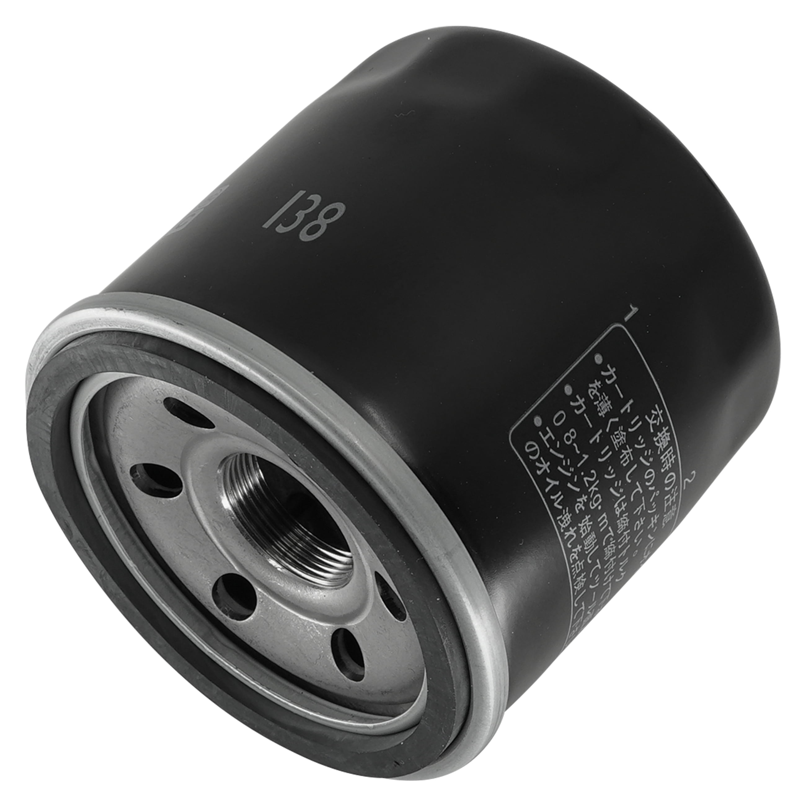 Caltric Oil Filter for Arctic Cat 400 Fis Man Fis Auto Mrp Act Mrp Man ...
