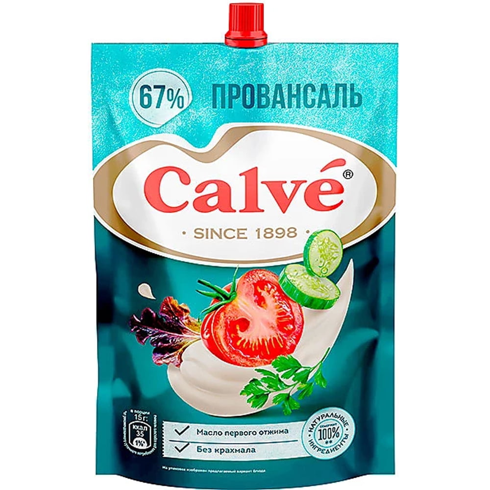 Calve Provencal Mayonnaise All Natural Ingredients 67% 700ml/ 23.67 oz - Walmart.com