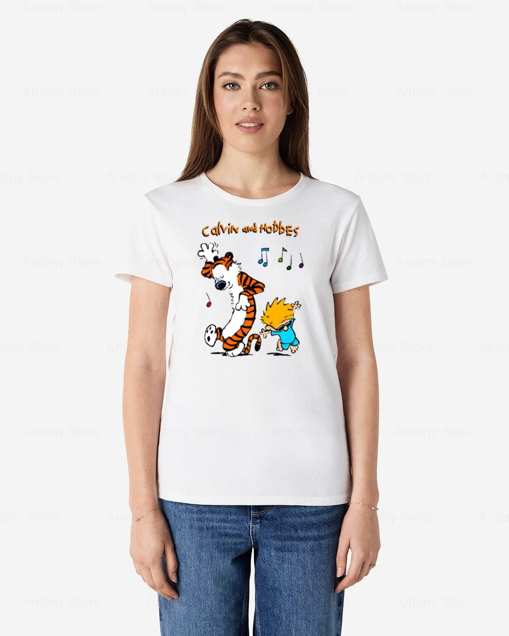 Calvin and Hobbes Joyful Cartoon Dancing Art Comic T-shirt up to size ...