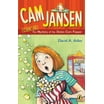 Cam Jansen CAM Jansen: CAM Jansen and the Summer Camp Mysteries: A ...