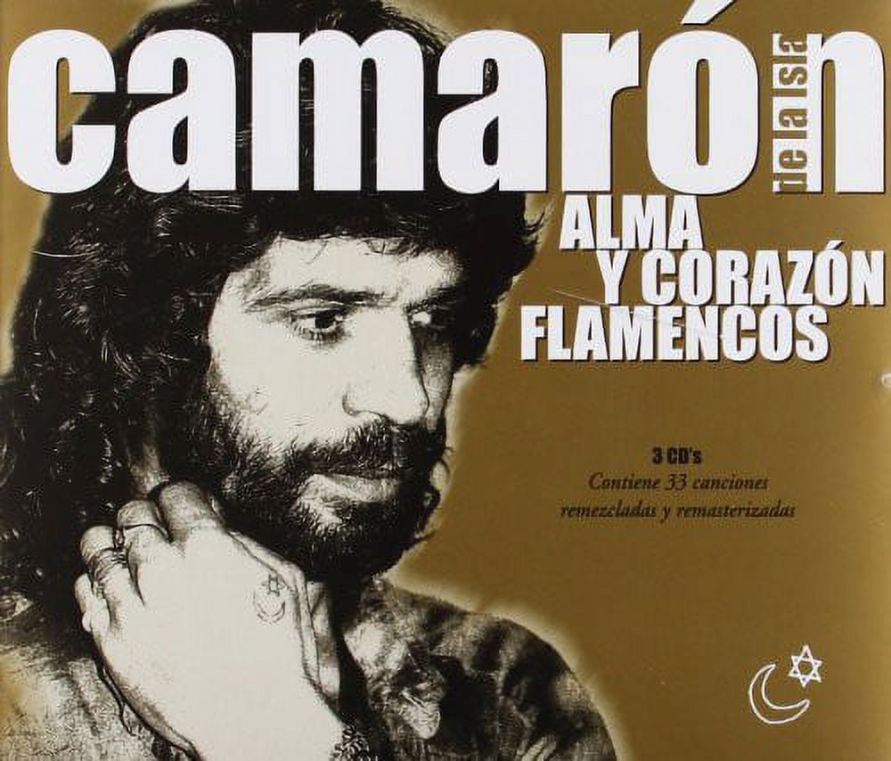 Camaron de la Isla : Alma y Corazon Flamencos - Walmart.com