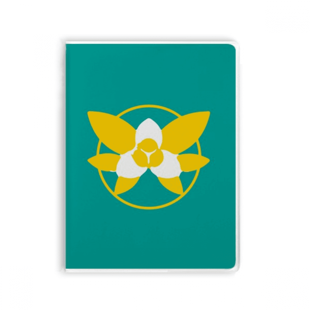 Cambodia National Flower Tourism Culture Notebook Gum Cover Diary Soft ...