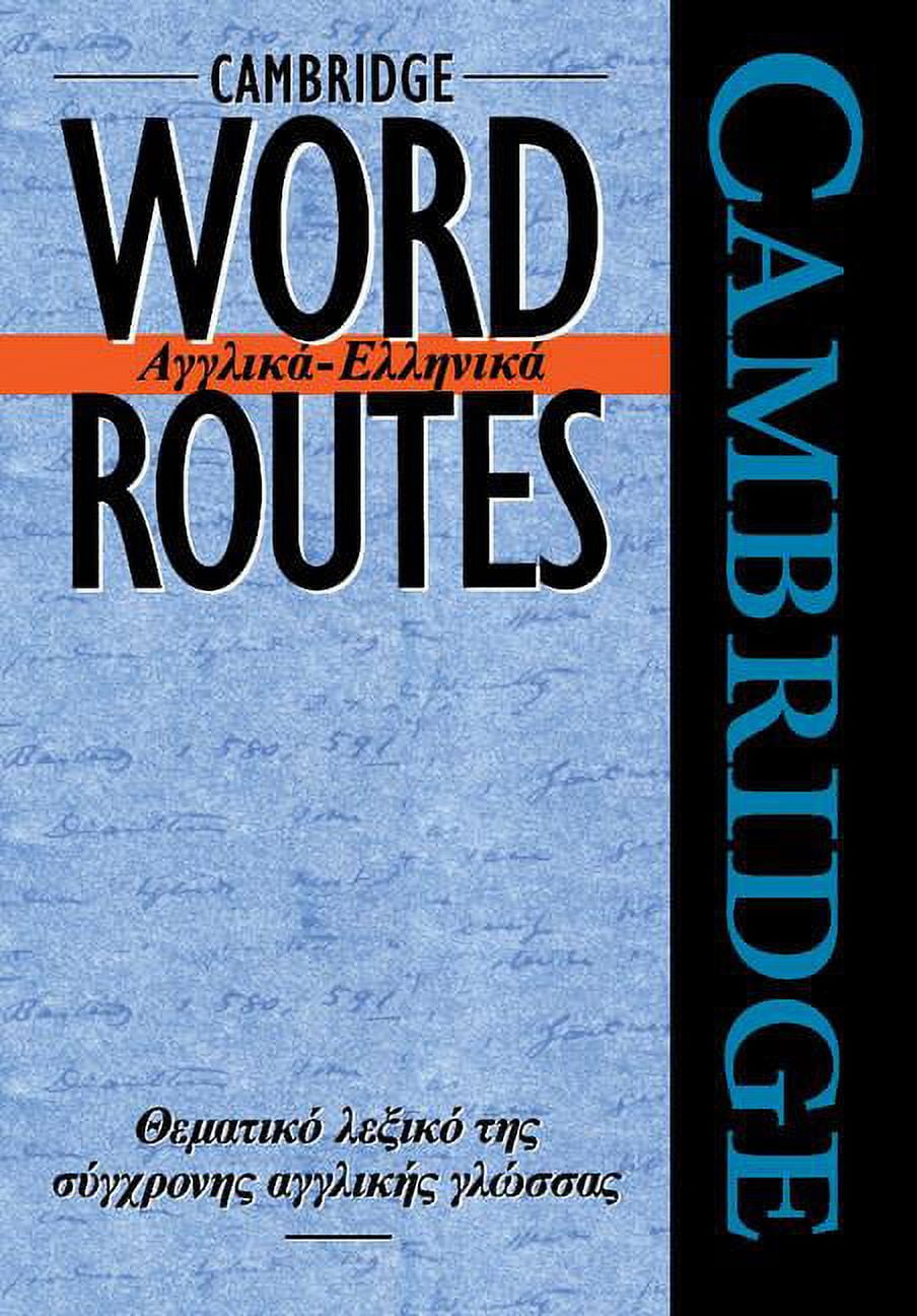 Cambridge Word Routes Cambridge Word Routes Anglika-Ellinika ...