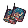 Camel Christmas Pair of Pot Holders - Walmart.com