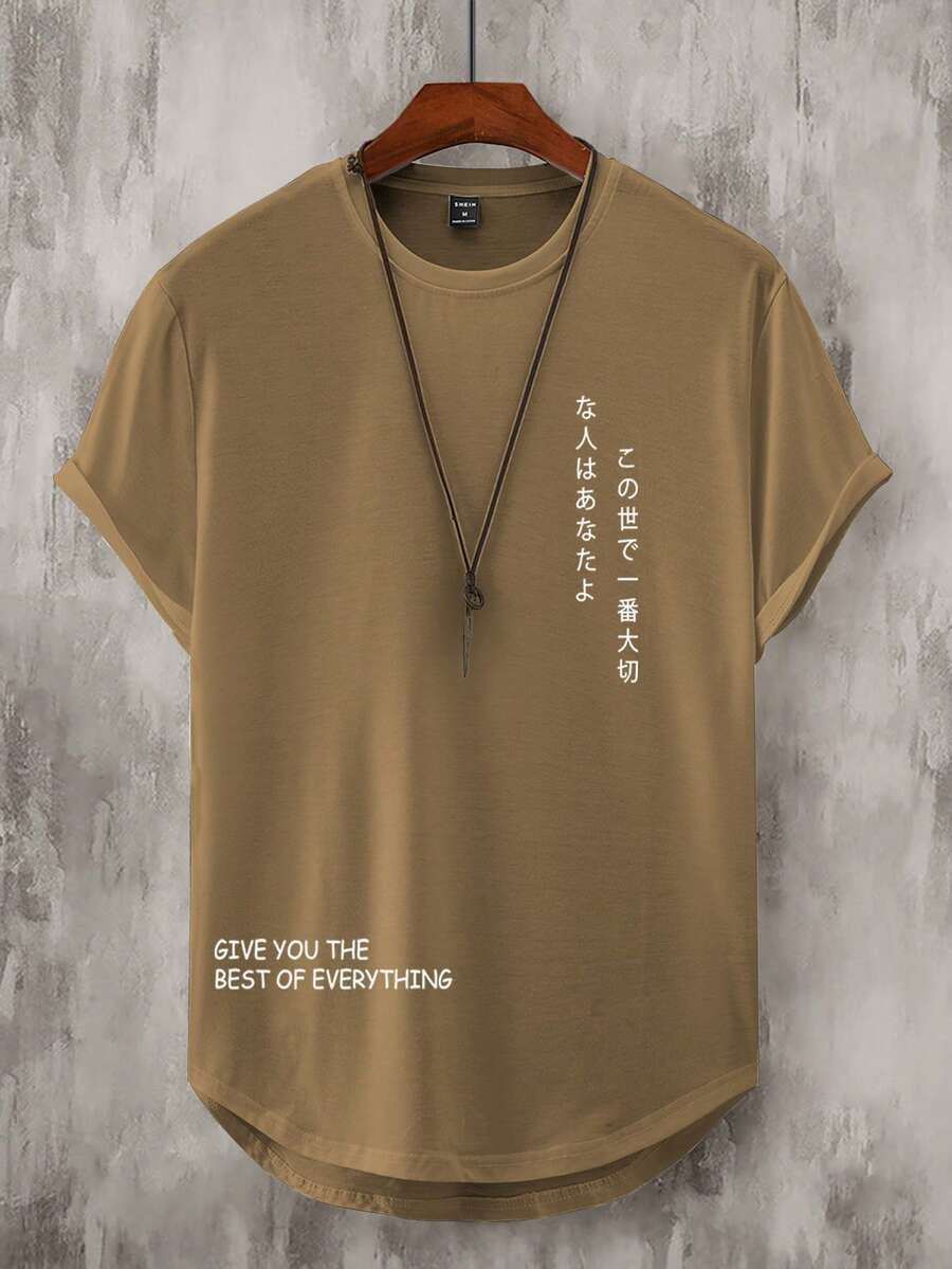 Camel Mens Crew Neck Short Sleeve Slogan T-Shirt Casual Graphic Tee ...